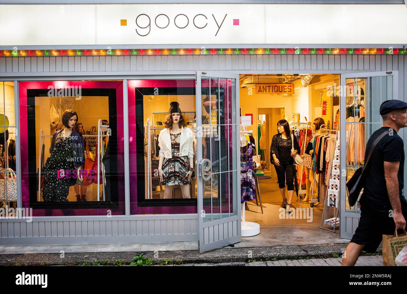 Shop in Cat Street, near Takeshita dori.Omotesando.Tokyo city, Japan ...