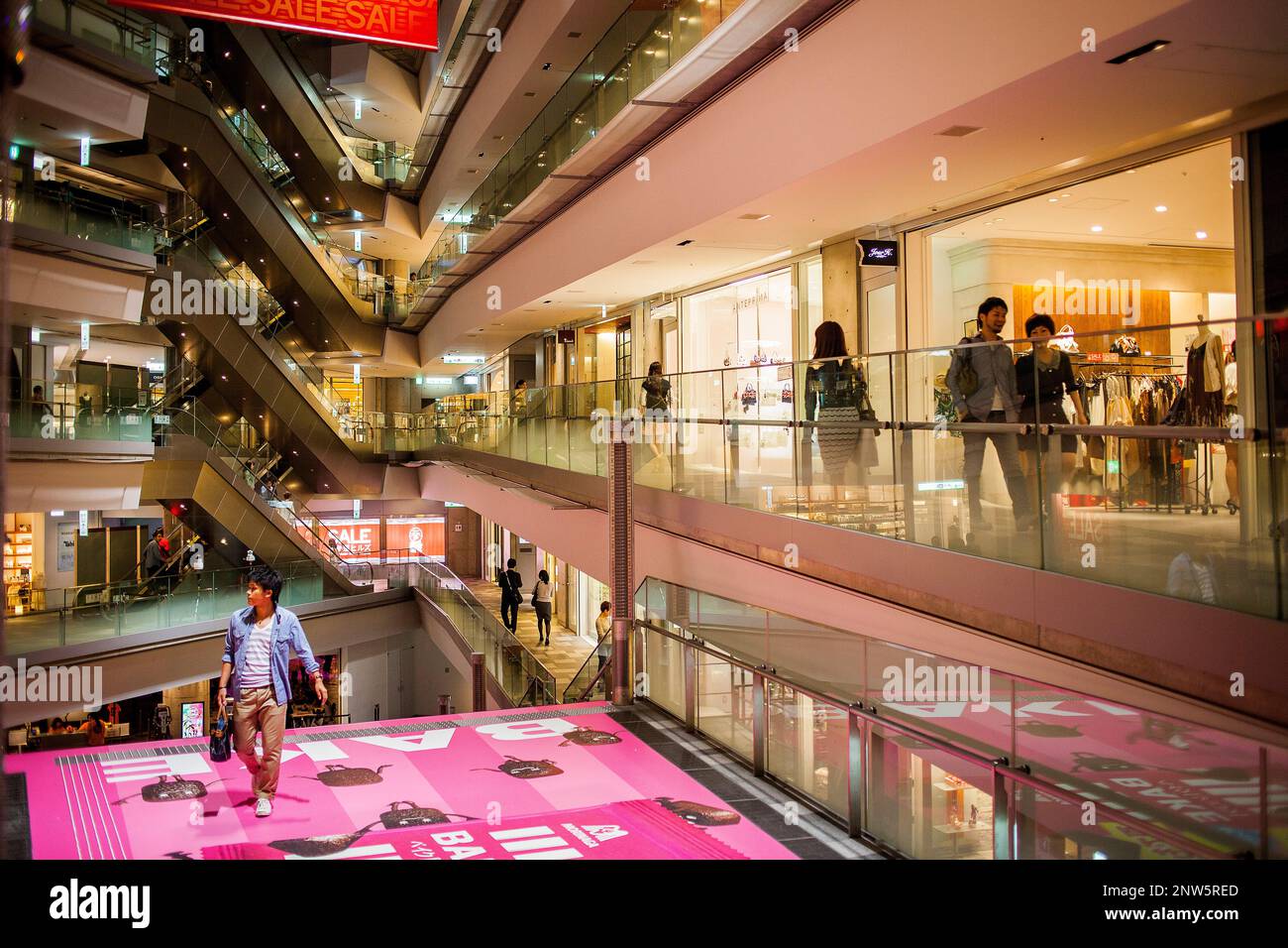 Omotesando hills shopping mall hi-res stock photography and images - Alamy