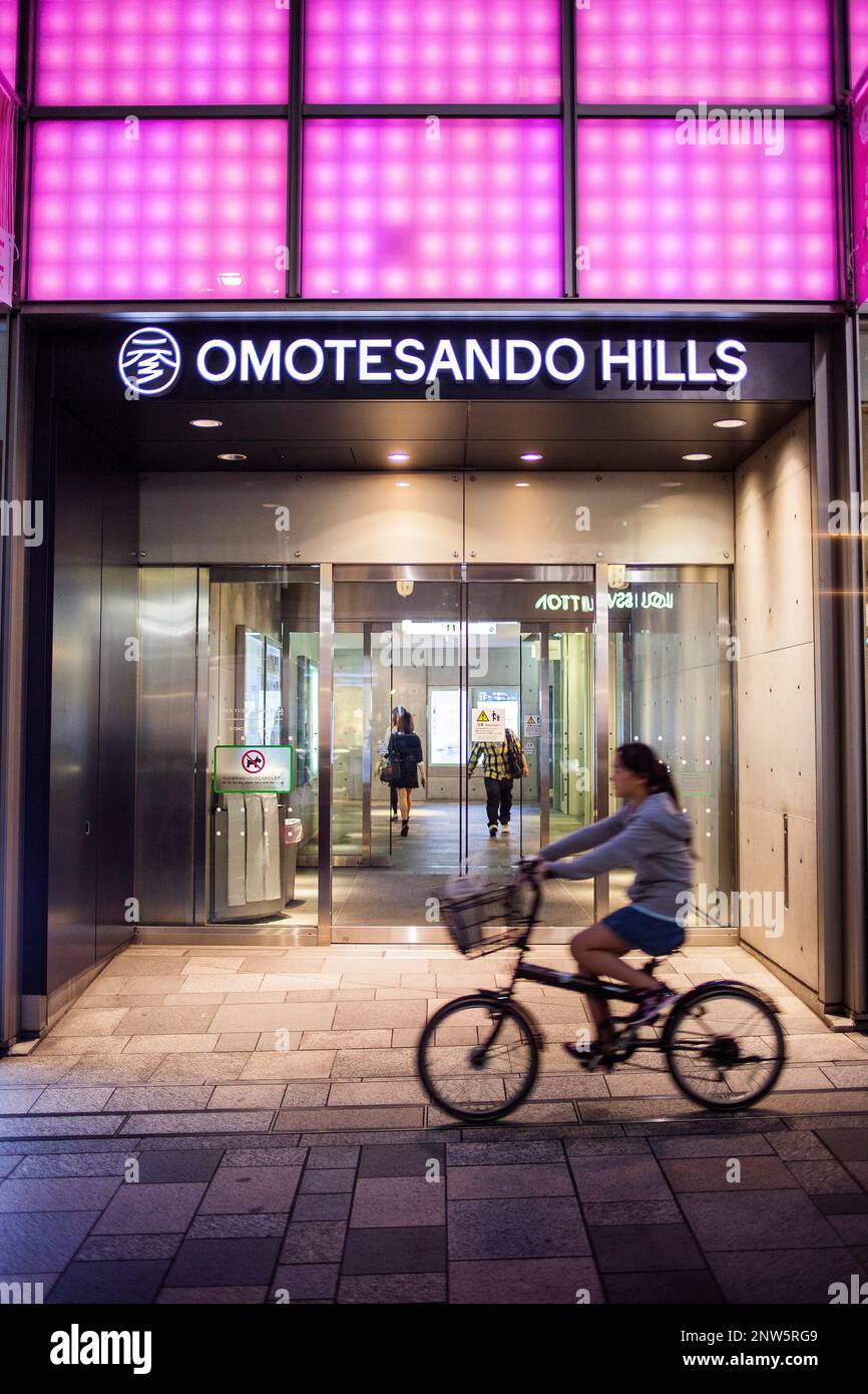Main facade of Omotesando Hills, shopping mall designed by Tadao Ando ...