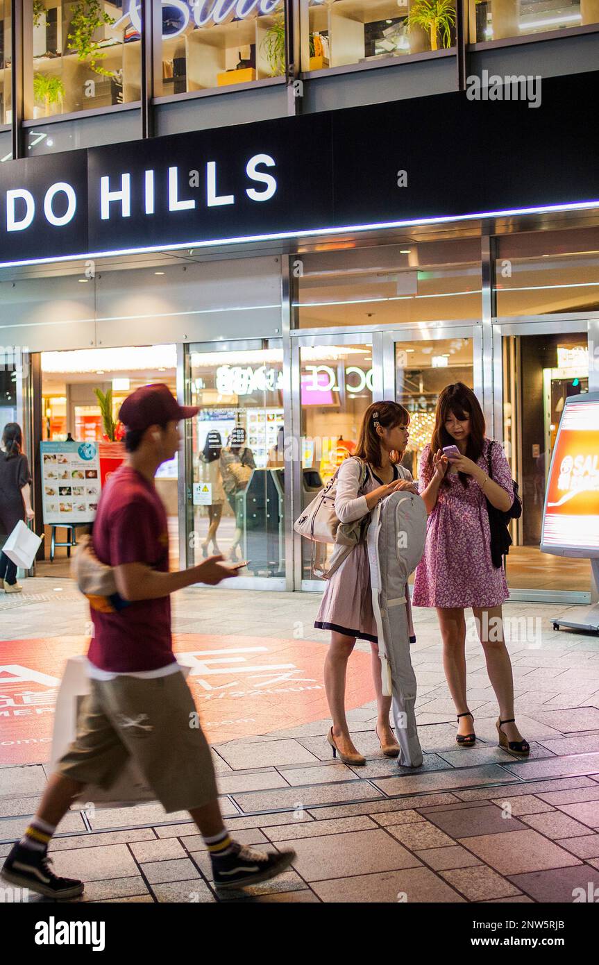 Entrance to Omotesando Hills, shopping mall designed by Tadao Ando in ...