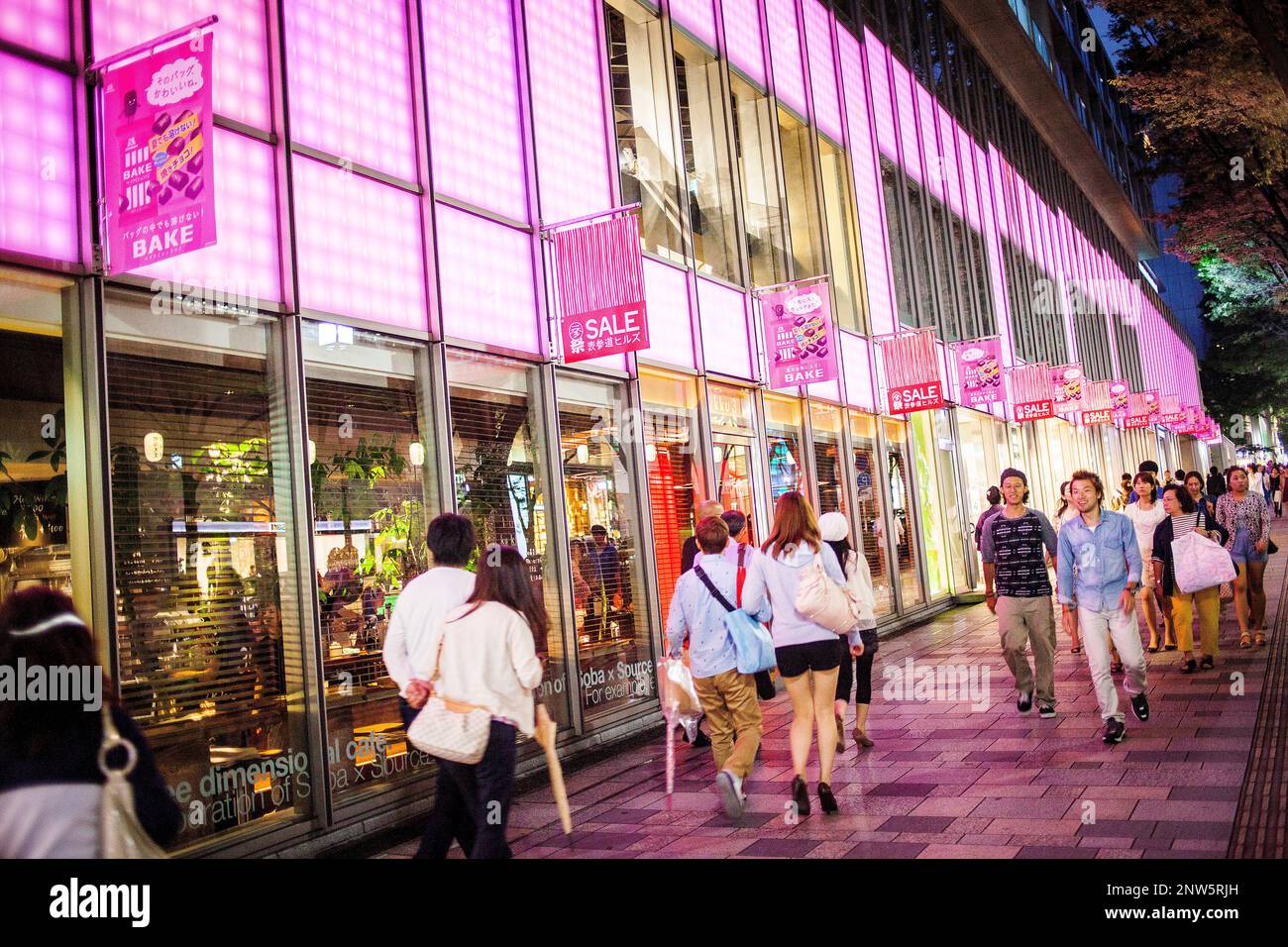Main facade of Omotesando Hills, shopping mall designed by Tadao Ando ...