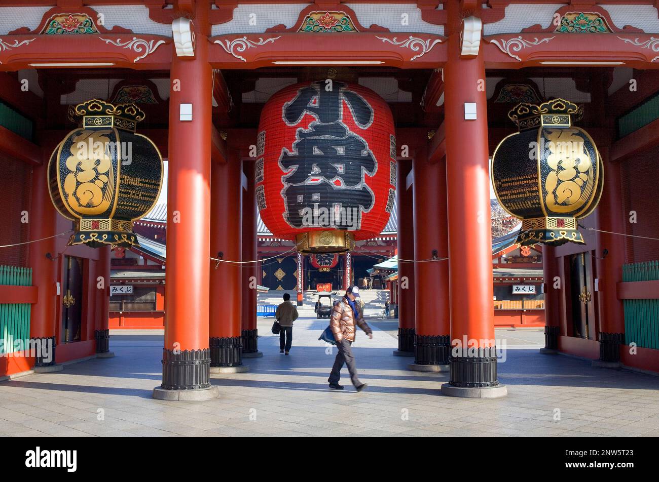 Senso-ji Temple, Hozo-mon Gate,Asakusa district,Tokyo, Japan, Asia ...