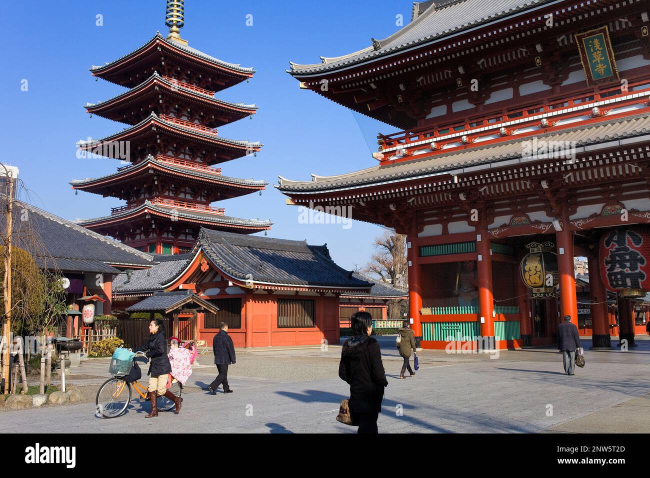 Senso-ji Temple,Five Storied Pagoda and Hozo-mon Gate,Asakusa district,Tokyo, Japan, Asia Stock ...