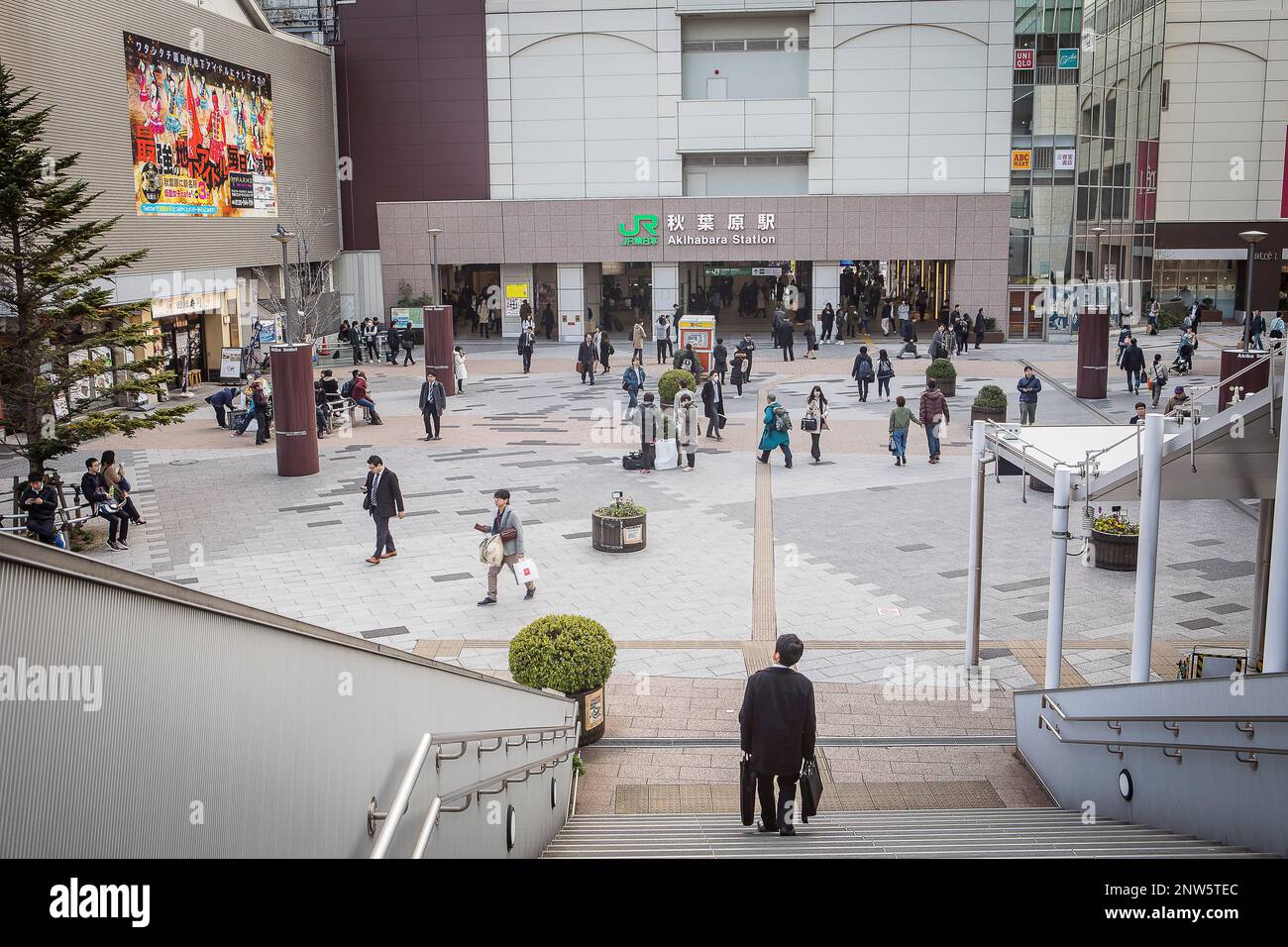 Square to acces at Akihabara JR Station, Akihabara, Tokyo Stock Photo - Alamy