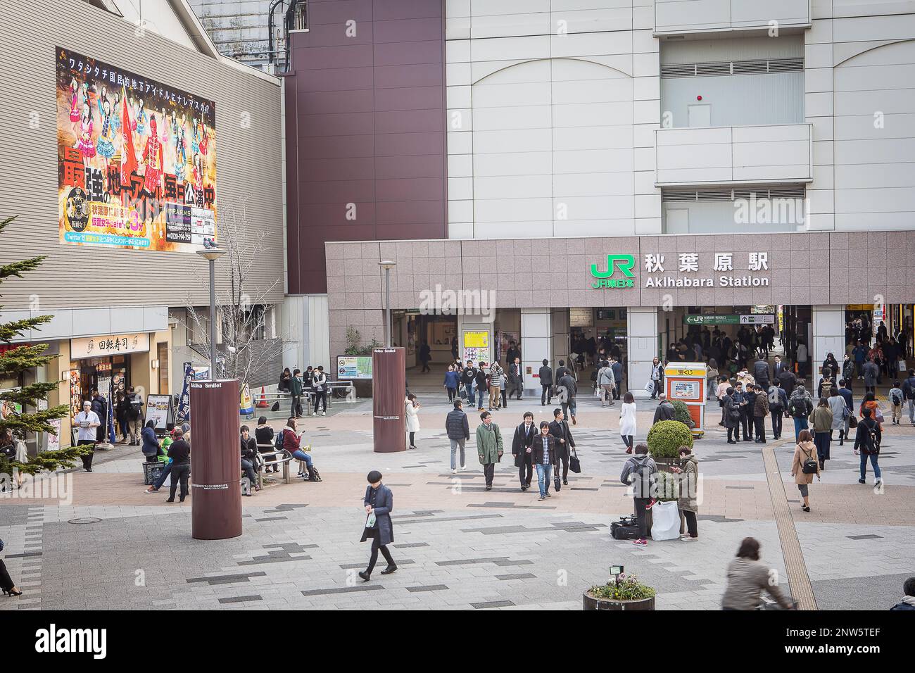 Cartoon streetscape hi-res stock photography and images - Alamy