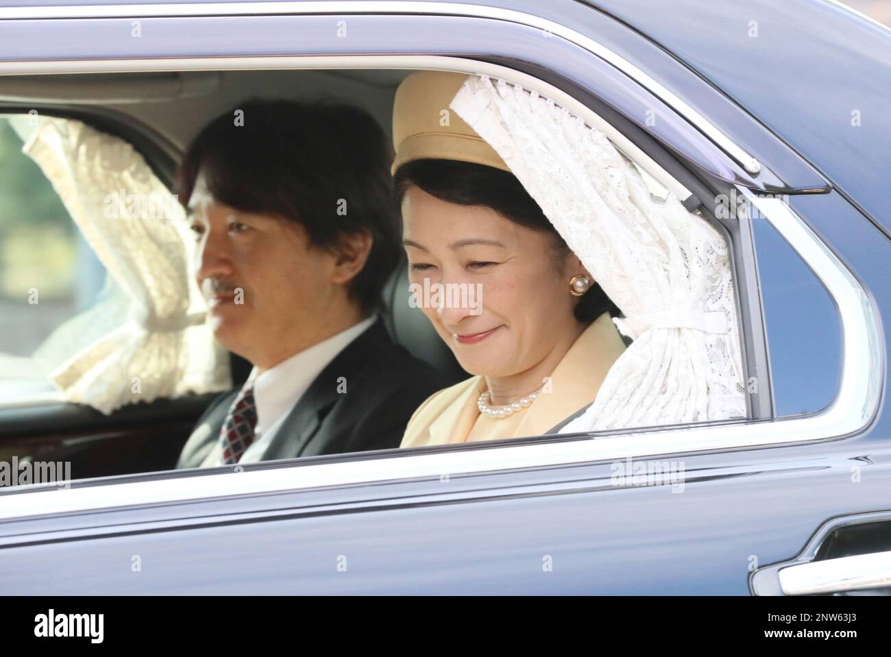 Japan's Prince Akishino and his wife Princess Kiko arrive at Imperial ...