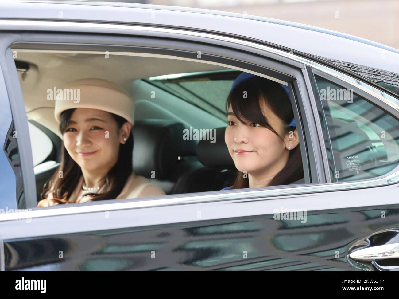 Japan's Princess Mako and Princess Kako, granddaughters of Emperor ...