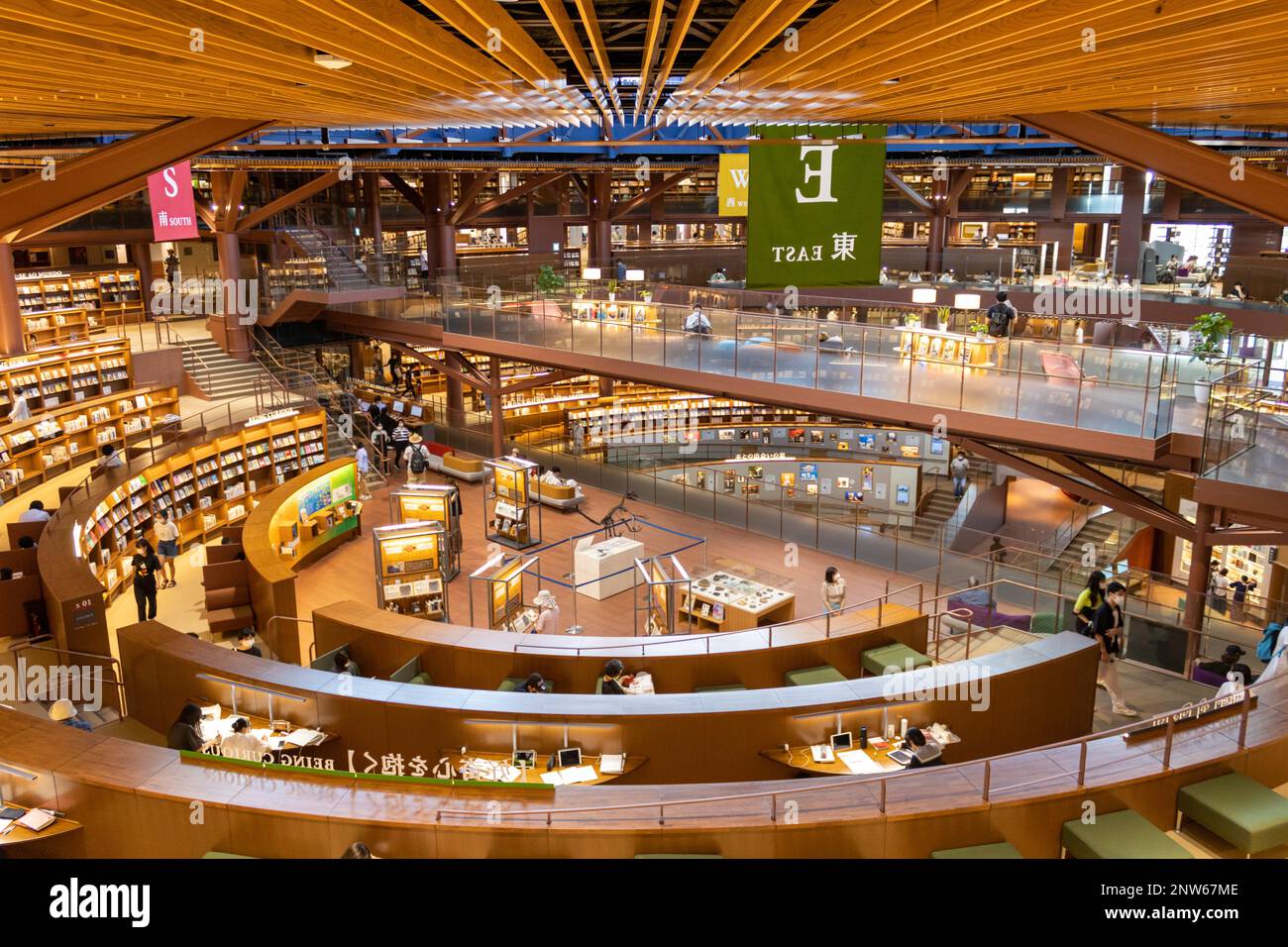 Ishikawa Prefectural Library, Kanazawa, Japan Stock Photo - Alamy