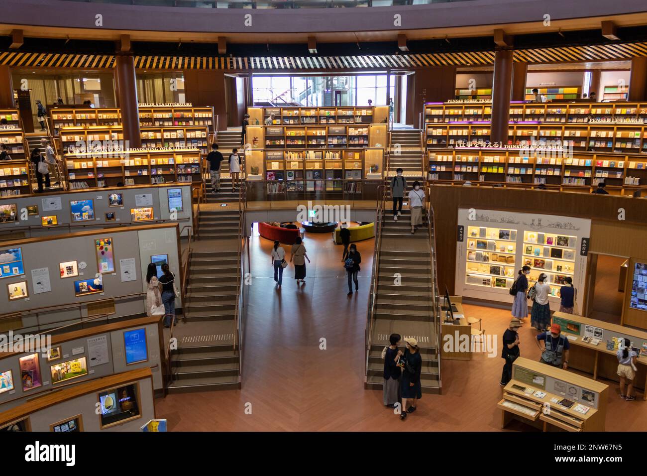 Ishikawa Prefectural Library, Kanazawa, Japan Stock Photo - Alamy