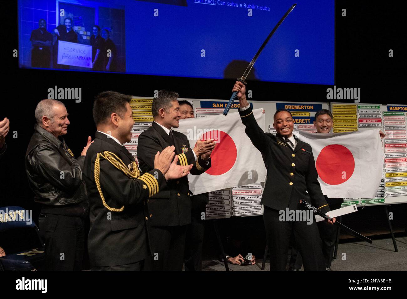Sasebo event hall hi-res stock photography and images - Alamy