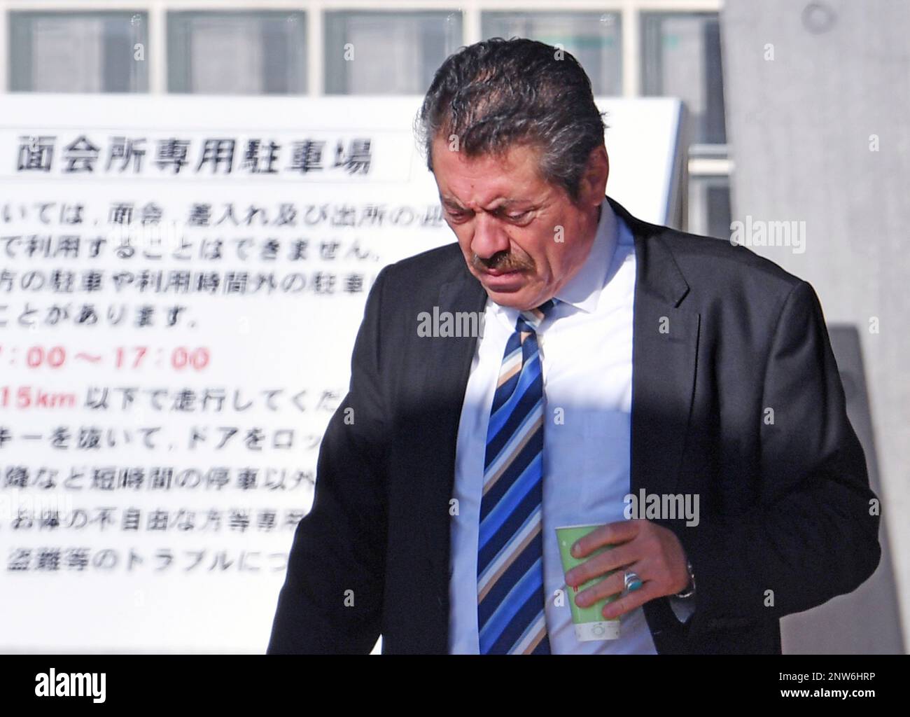 Nidal YEHYA, an ambassador of Lebanon, goes out from the Tokyo ...