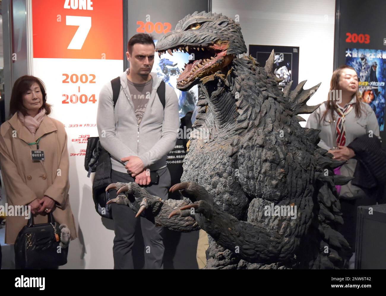 Godzilla 2003 Suit