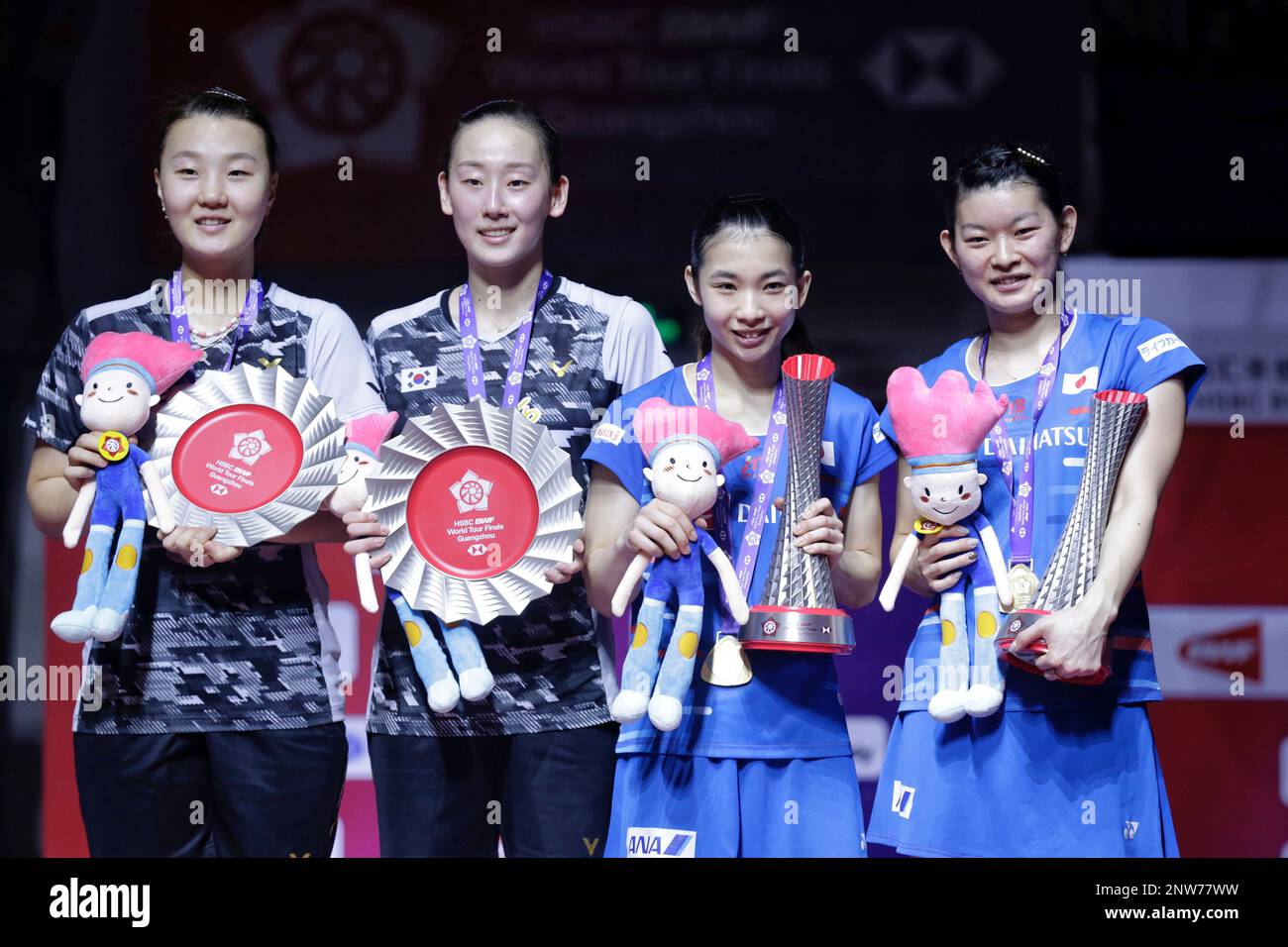 From left, Shin Seung-chan and Lee So-hee of South Korea and Misaki ...