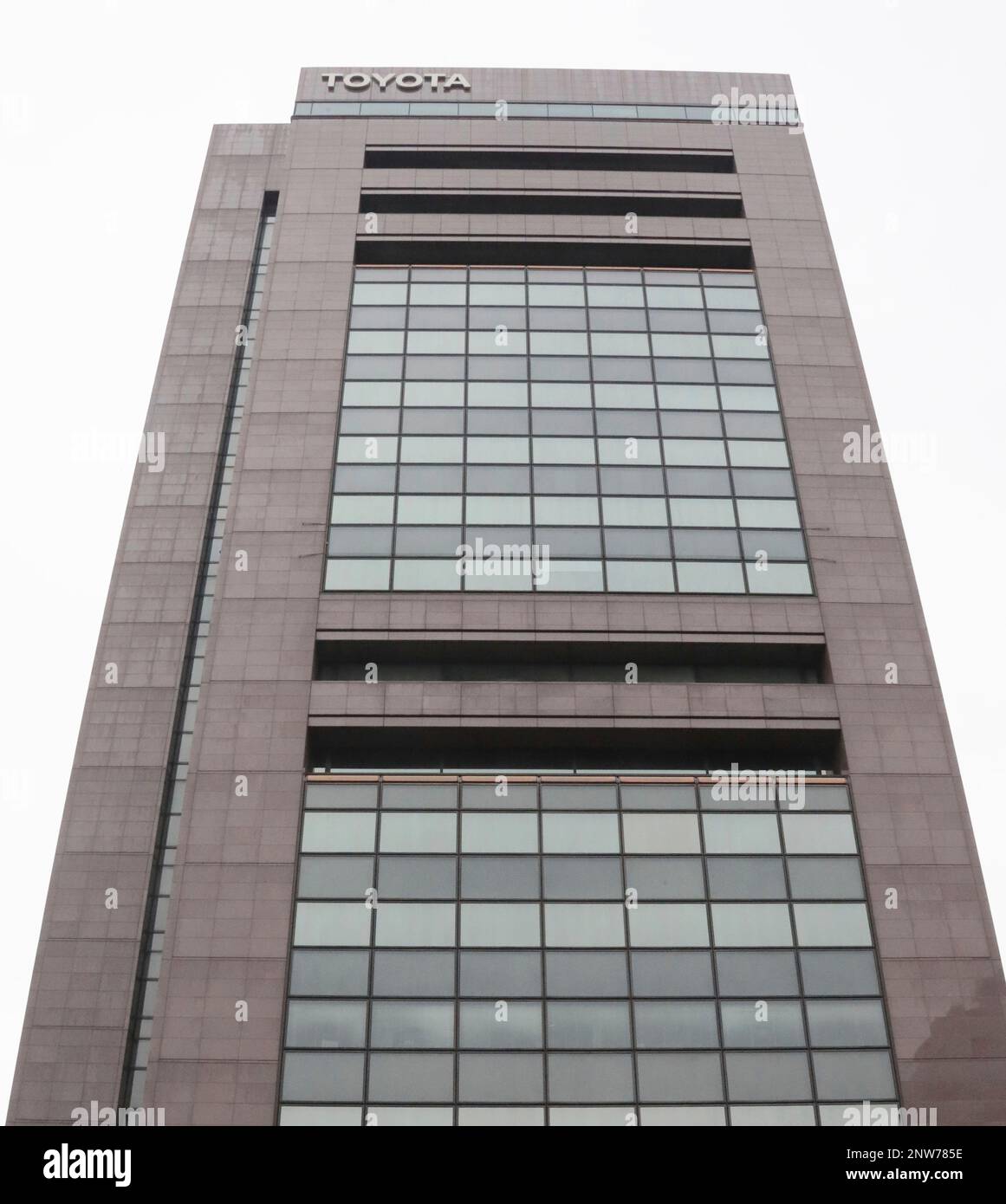 The logo of Toyota is seen at its Tokyo head office in Bunkyo Ward ...