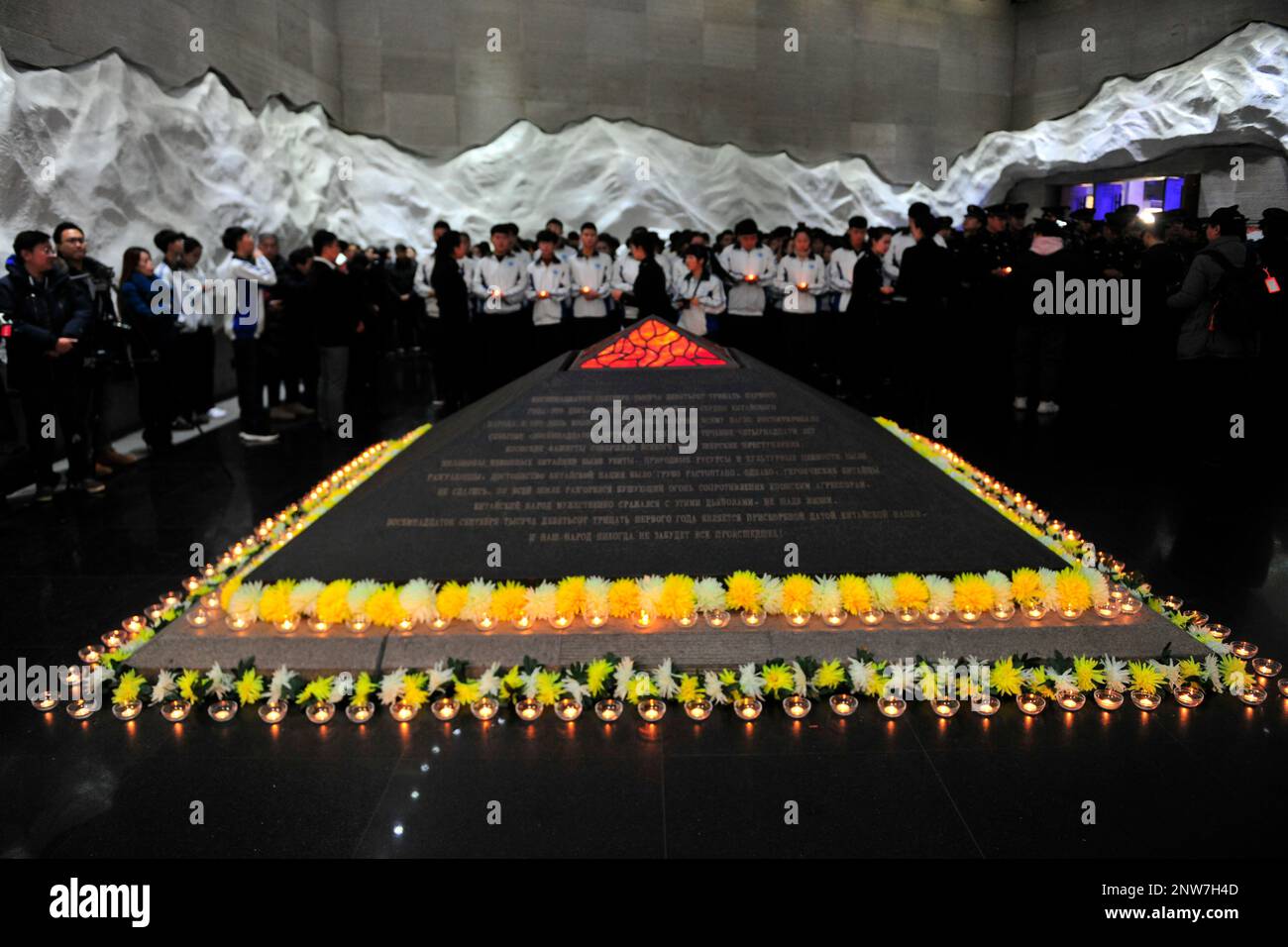 The 5th National memorial ceremony for Nanjing Massacre was held at 918 ...