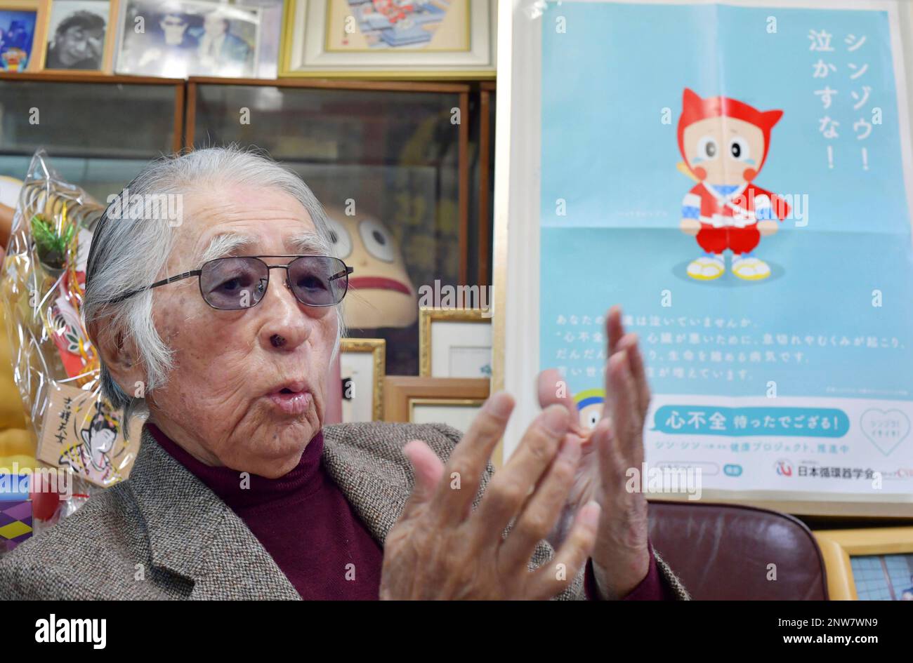 Fujiko Fujio A, a Japanese manga writer, speaks during an interview ...