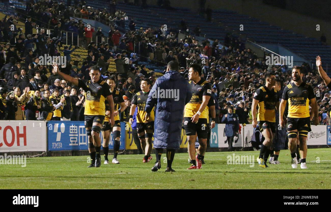 Suntory Sungoliath's players celebrate after winning the Japan Rugby ...