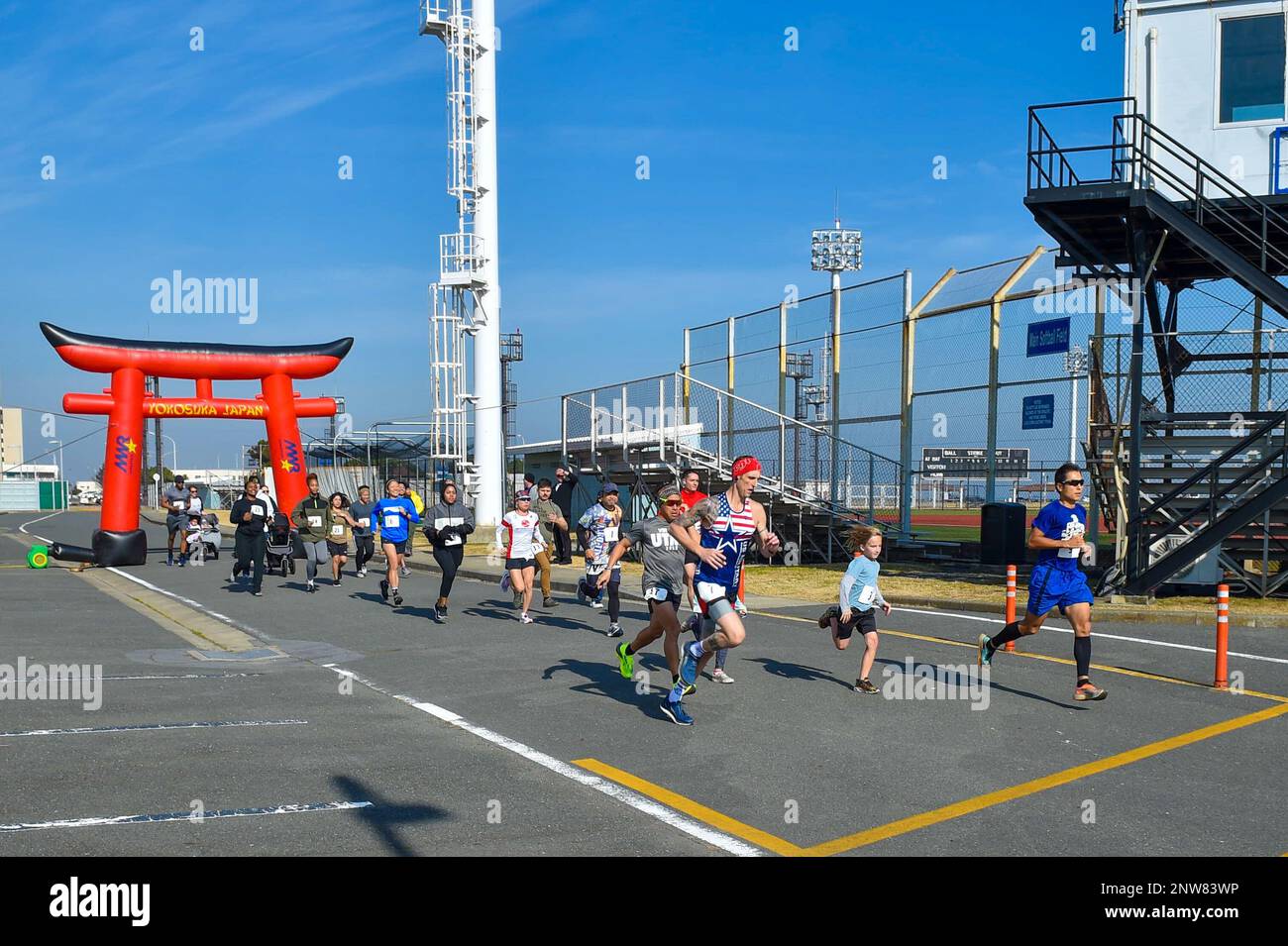 Mlk day japan hi-res stock photography and images - Alamy