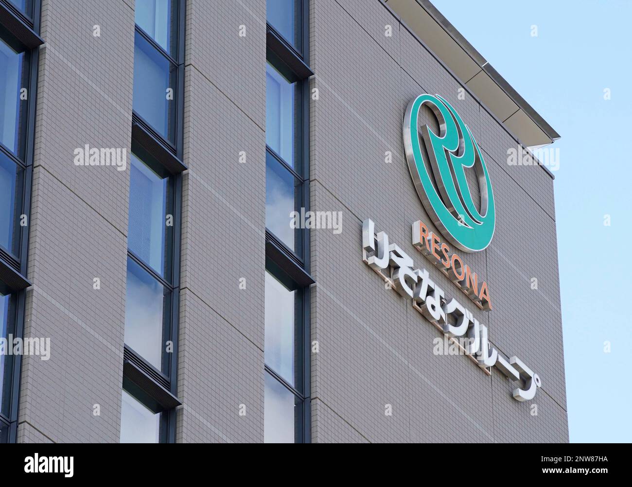 A mark of Resona Group is pictured at Resona Holdings, Inc. Tokyo Head ...