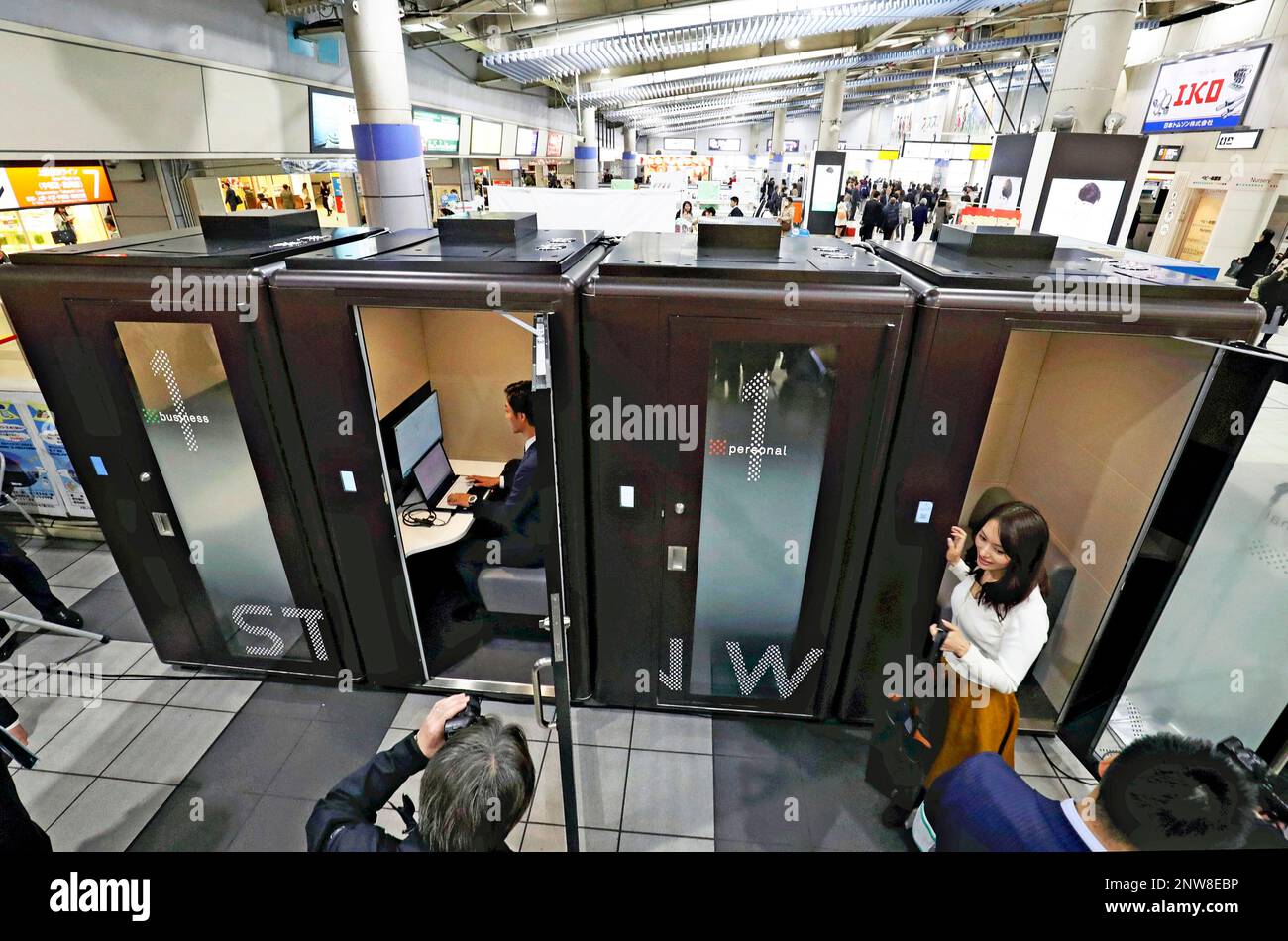 East Japan Railway Co. (JR East) unveils "Station Booth,", private ...