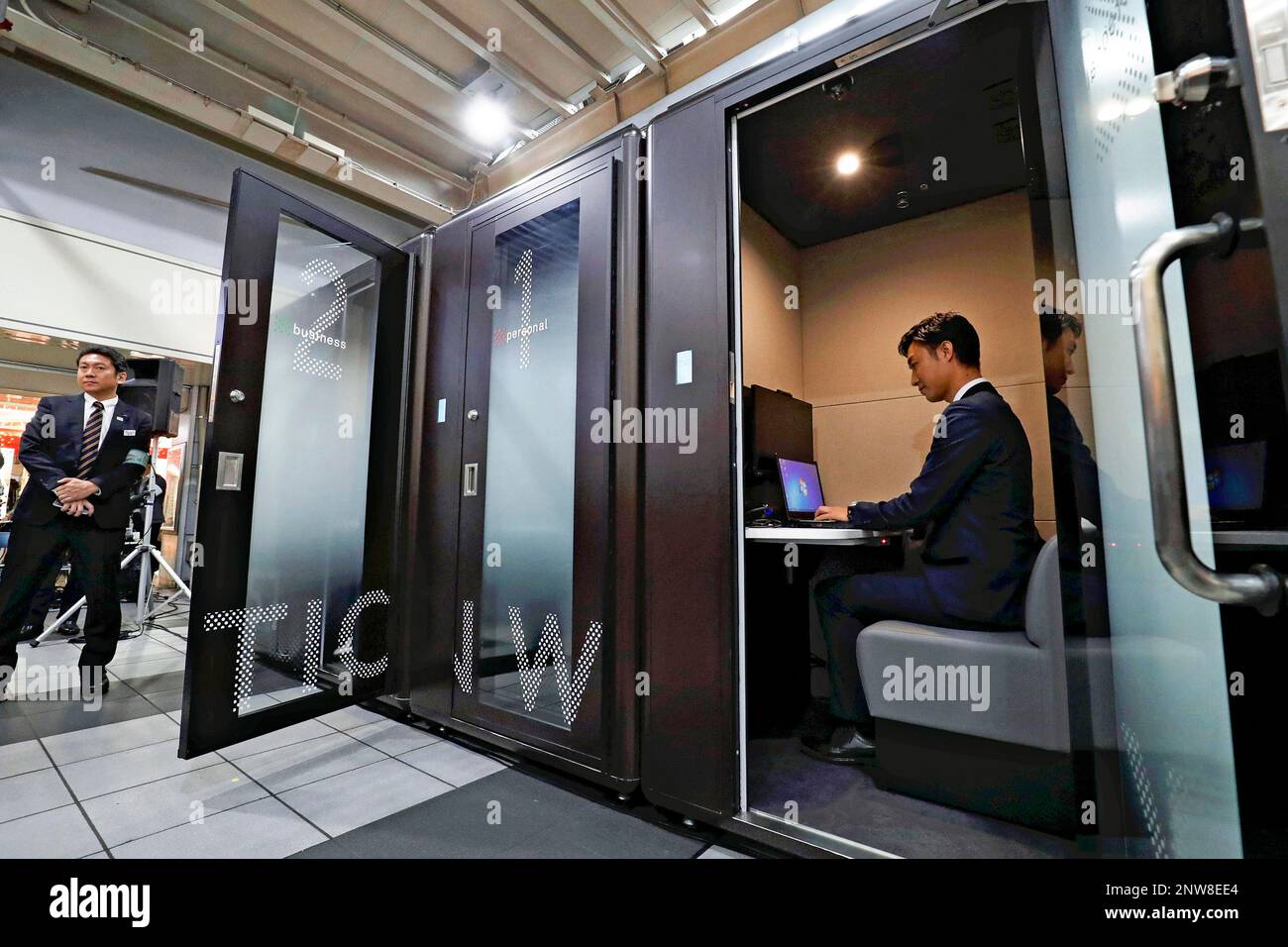 East Japan Railway Co. (JR East) unveils "Station Booth,", private ...