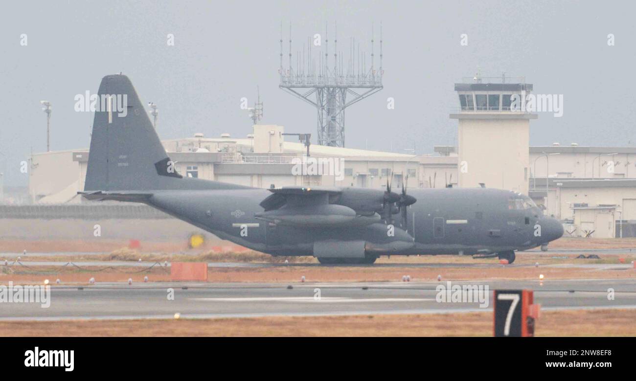 A photo shows the military carrier at Marine Corps Air Station Iwakuni ...