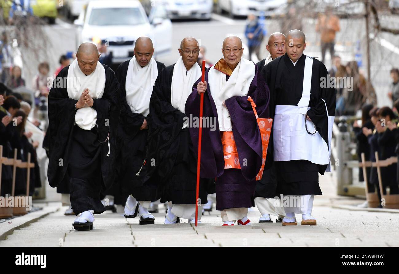 414th generation head priest of Sohonzan Kongobuji Chief abbot of ...