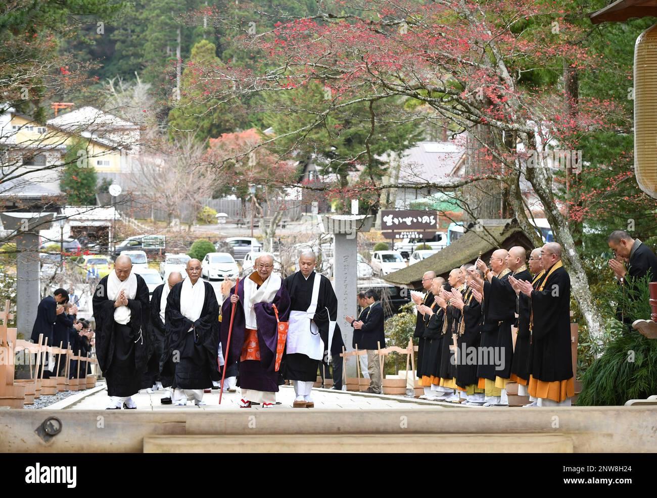 414th generation head priest of Sohonzan Kongobuji Chief abbot of ...