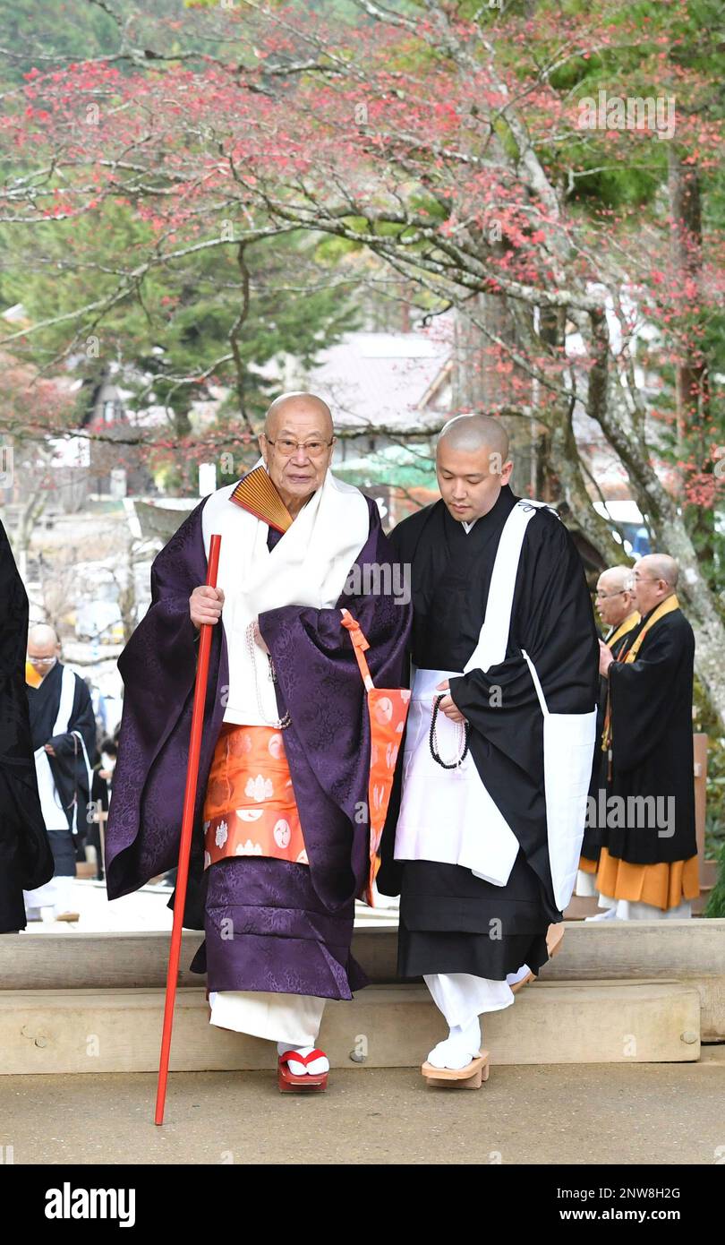 414th generation head priest of Sohonzan Kongobuji Chief abbot of ...