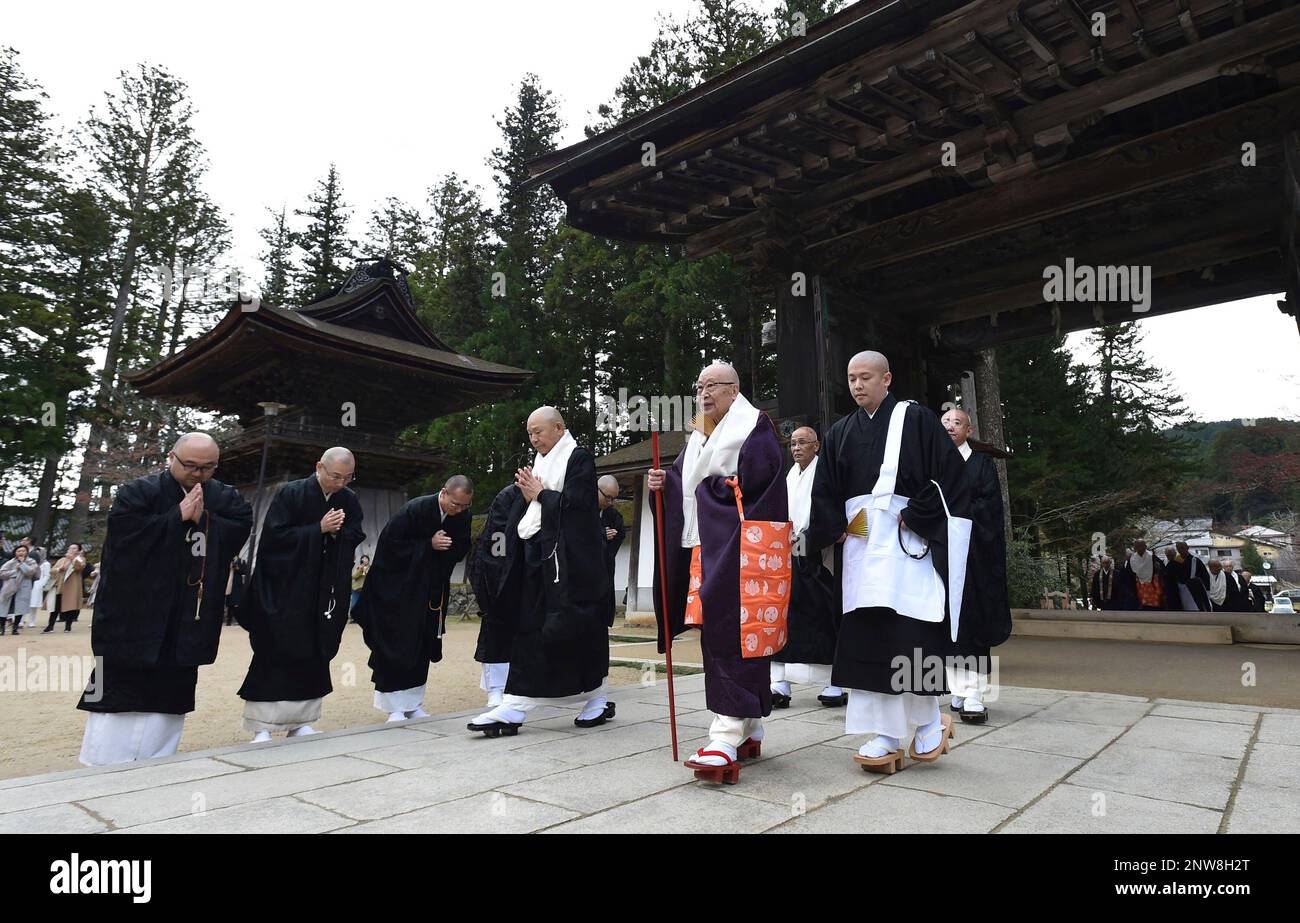 414th generation head priest of Sohonzan Kongobuji Chief abbot of ...