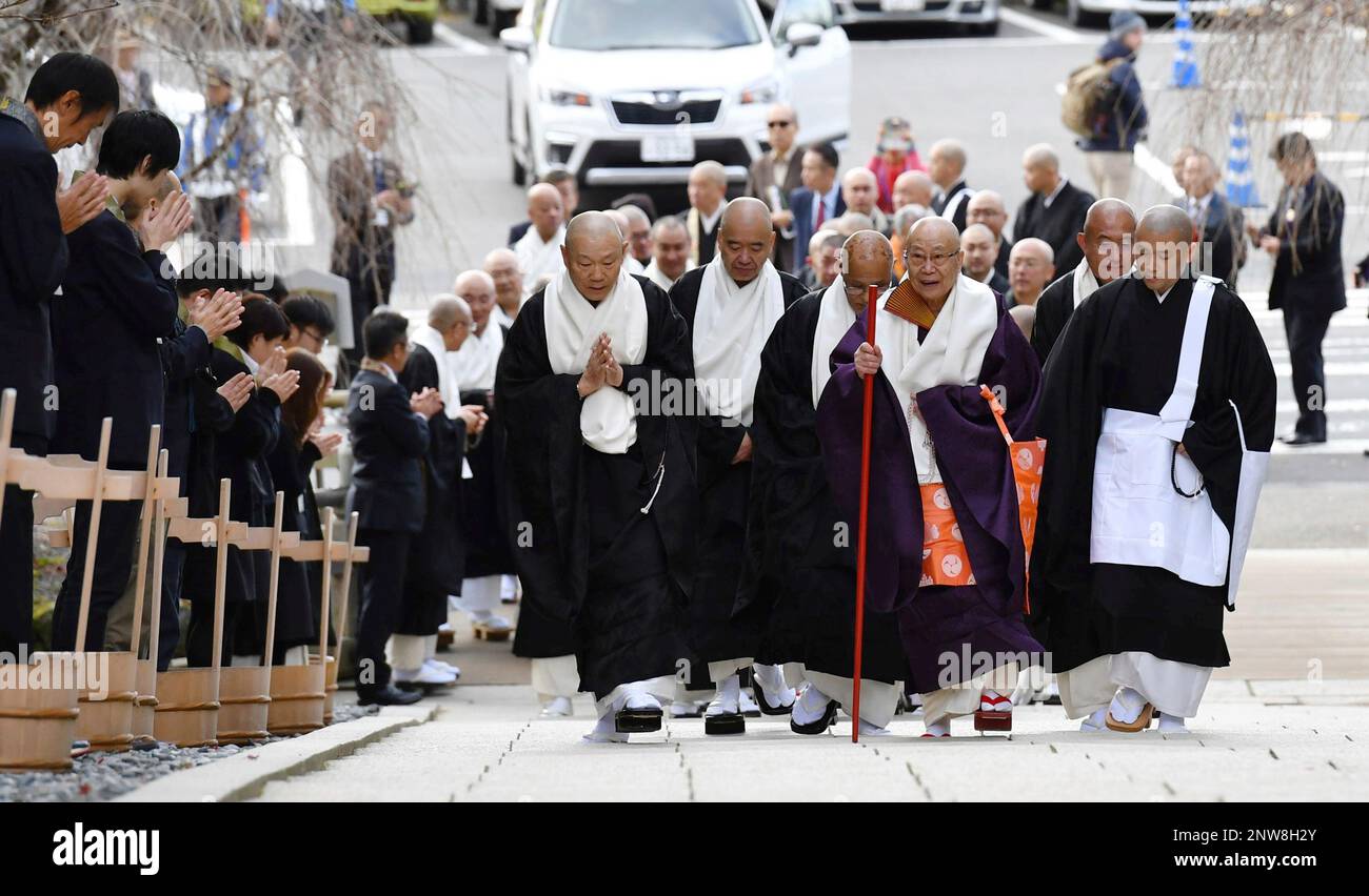 414th generation head priest of Sohonzan Kongobuji Chief abbot of ...