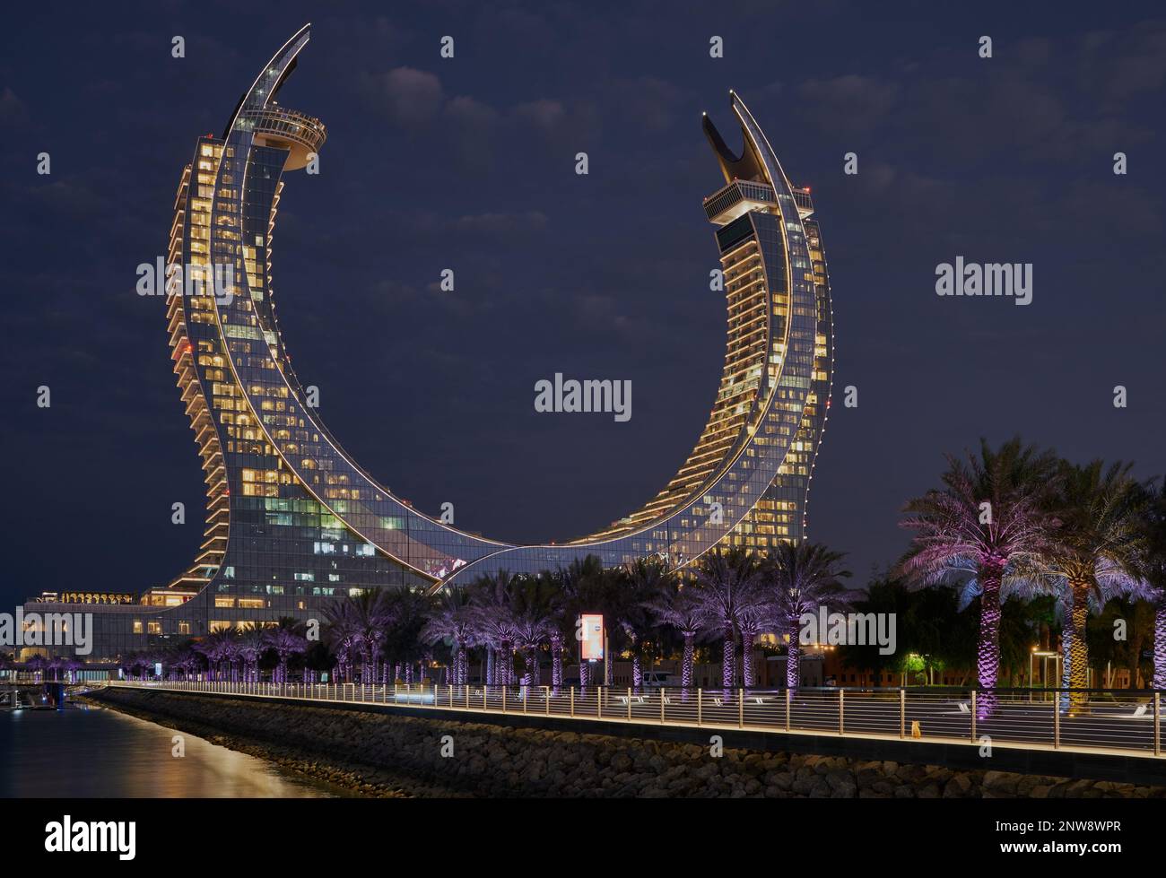 Katara Hospitality Tower, or Lusail Katara Hotel North Tower in Lusail ...