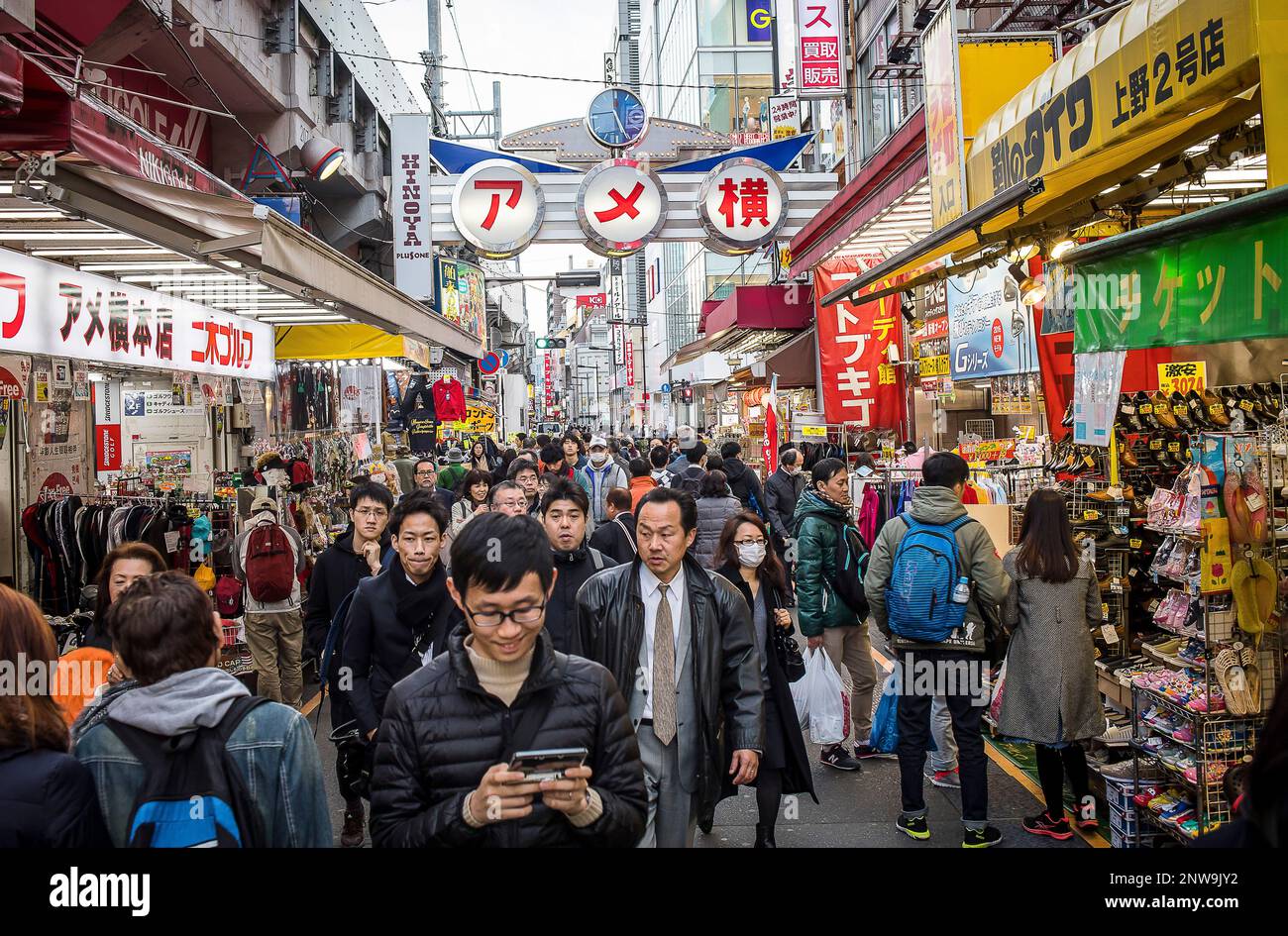 Ameyoko market Street.Tokyo .Japan Stock Photo - Alamy