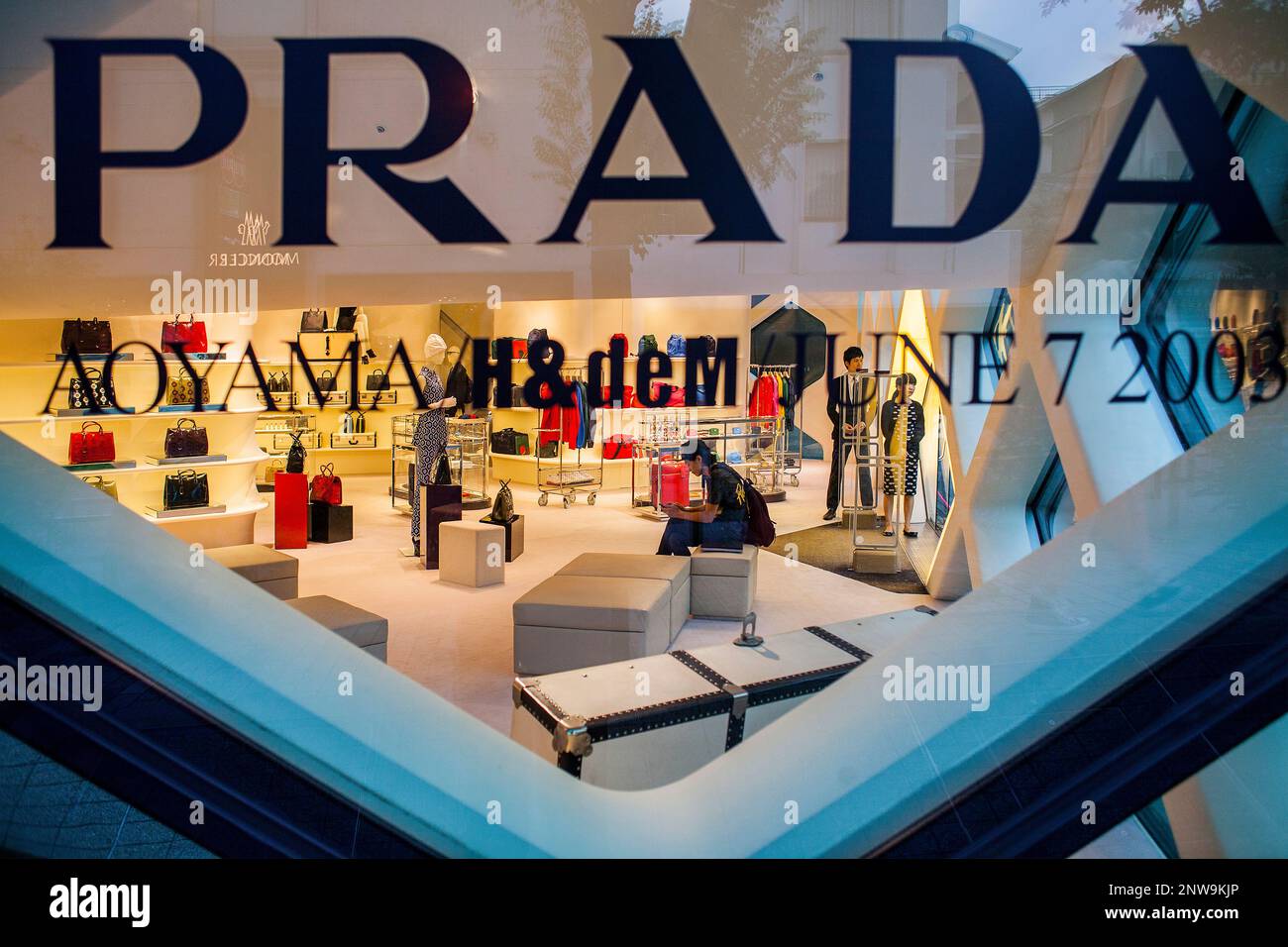 Prada Store, Architect Herzog & De Meuron.Aoyama.Tokyo.Japan Stock ...