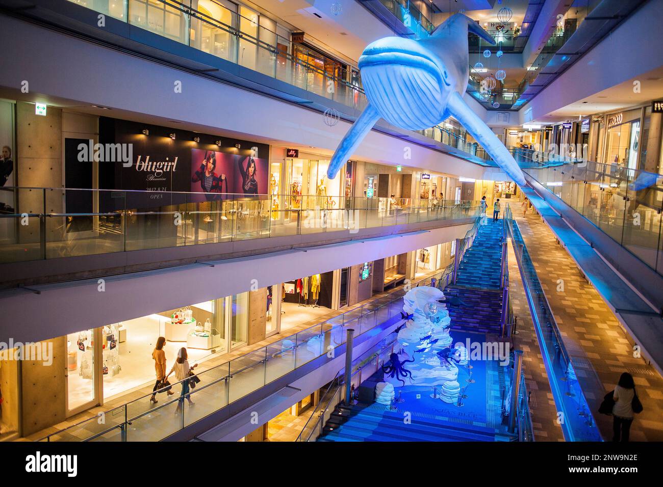 Interior of Omotesando Hills, shopping mall designed by Tadao Ando in ...