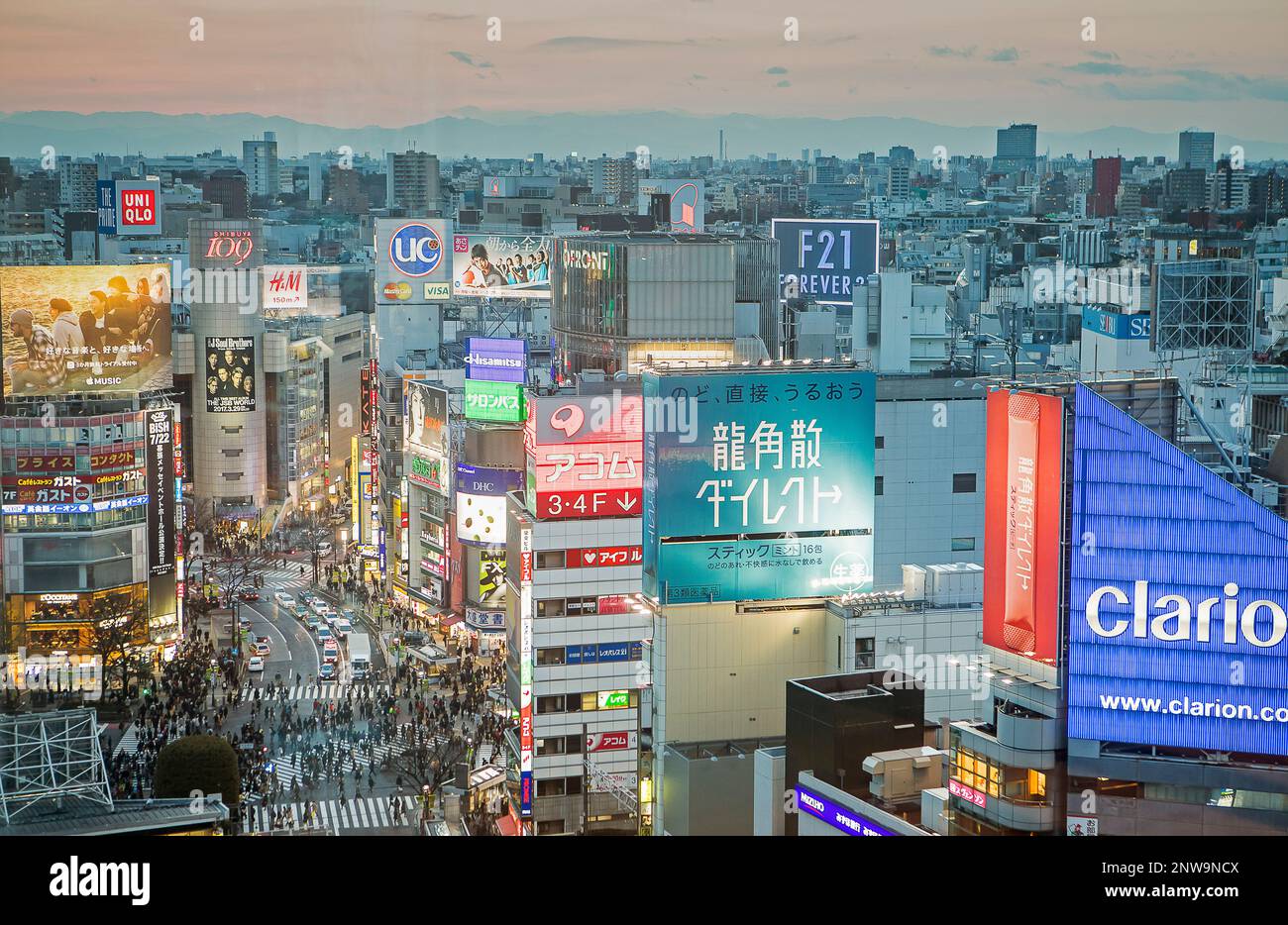 Shibuya skyline and scramble Kousaten crossing in Hachiko square. Tokyo ...