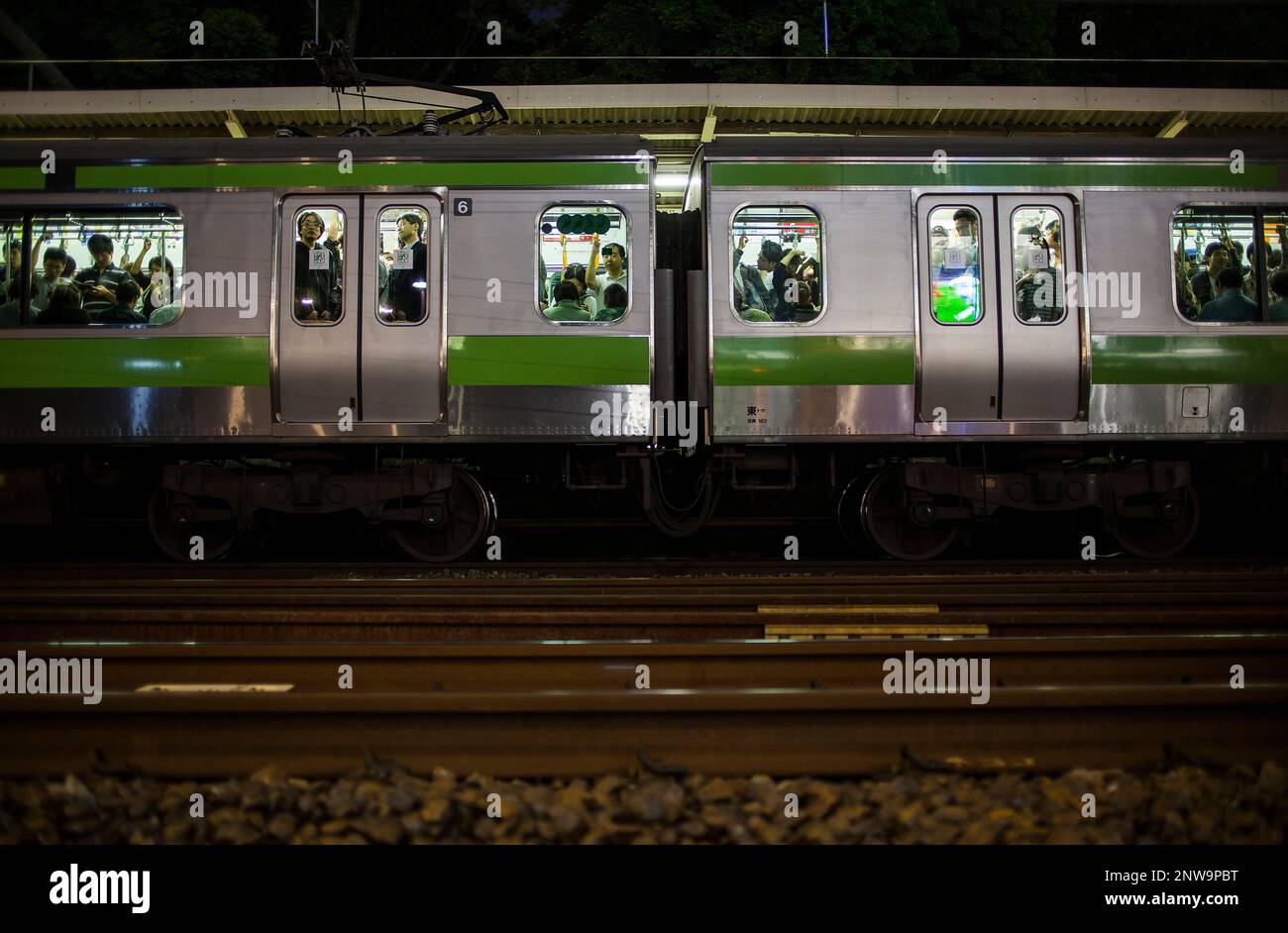 Railway station.JR Yamanote Line.Harajuku,Tokyo, Japan Stock Photo - Alamy