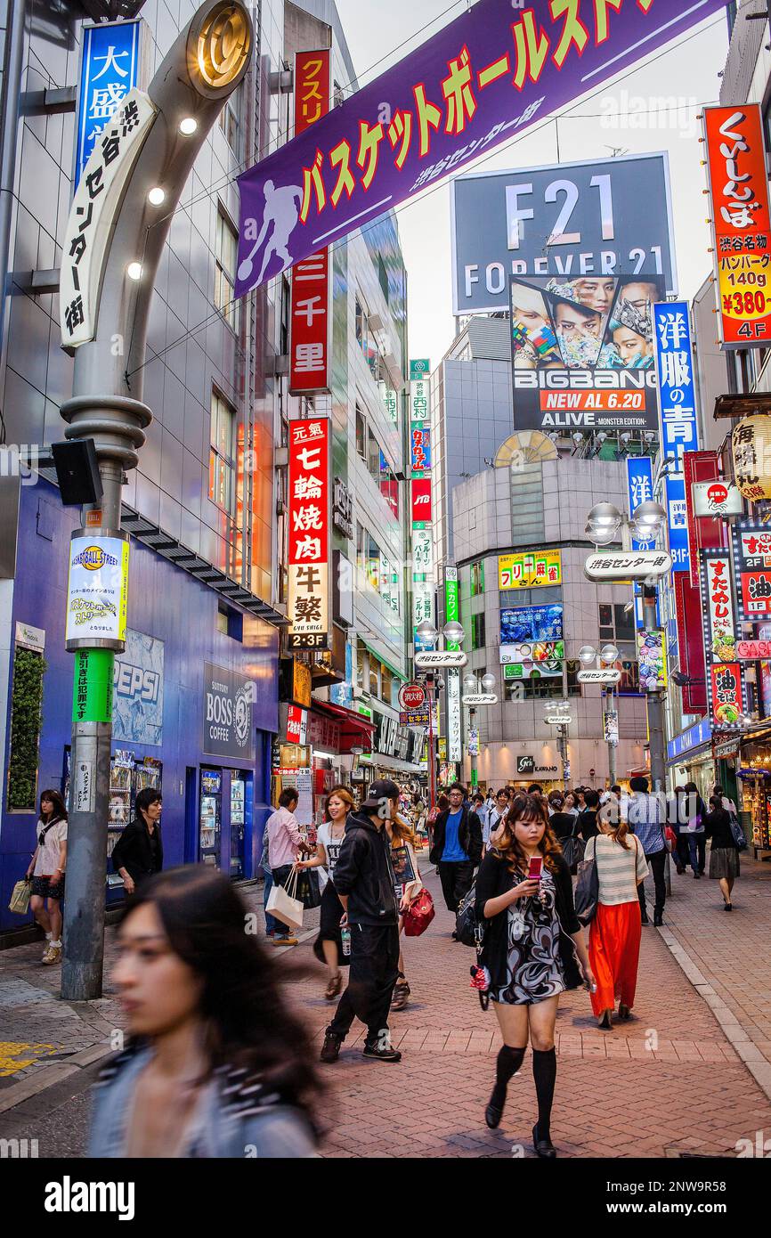 Main street of Shibuya.Tokyo city, Japan, Asia Stock Photo - Alamy