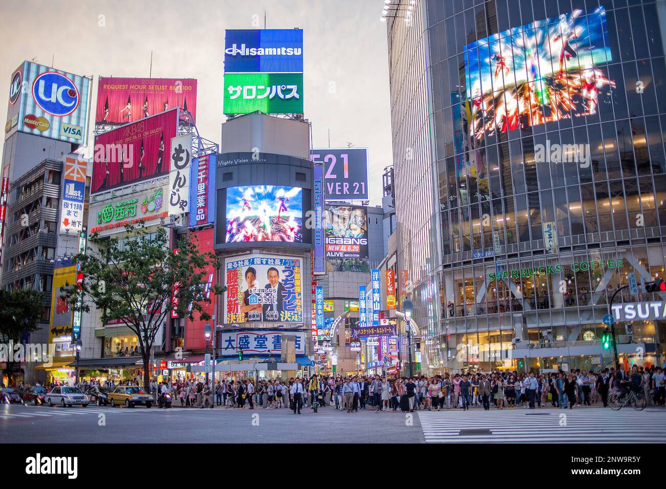 Shibuya.Scramble Kousaten crossing in Hachiko square. Tokyo city, Japan ...