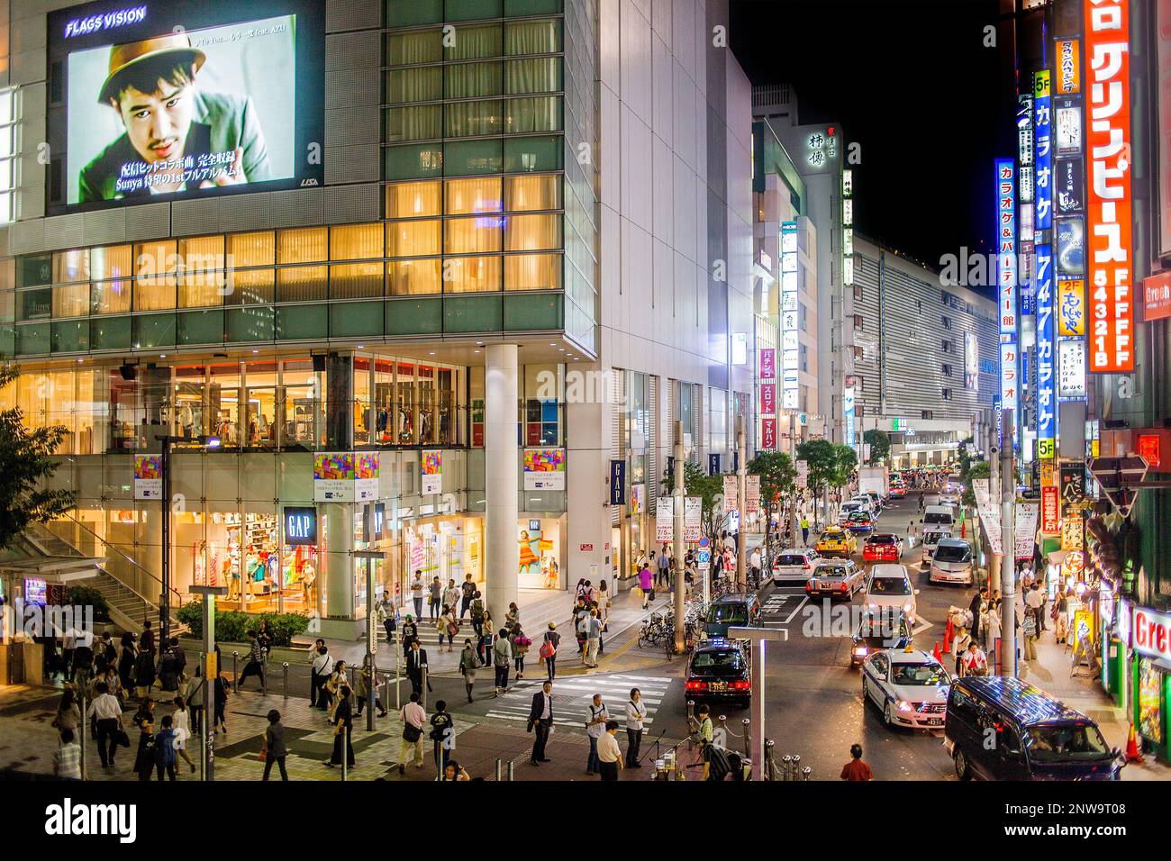 west exit of Shinjuku JR station.Shinjuku.Tokyo city, Japan, Asia Stock ...