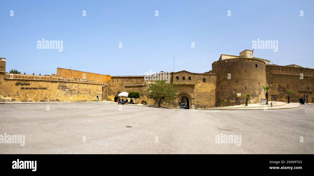 Courtyard inside of the Cairo citadel Stock Photo - Alamy