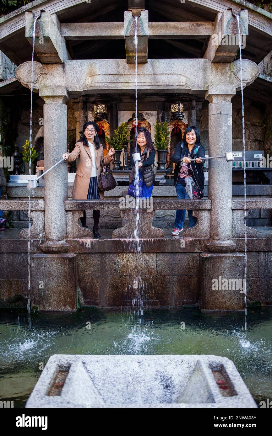 Golden water fountain, in Kiyomizu-dera temple, Kyoto. Kansai, Japan ...