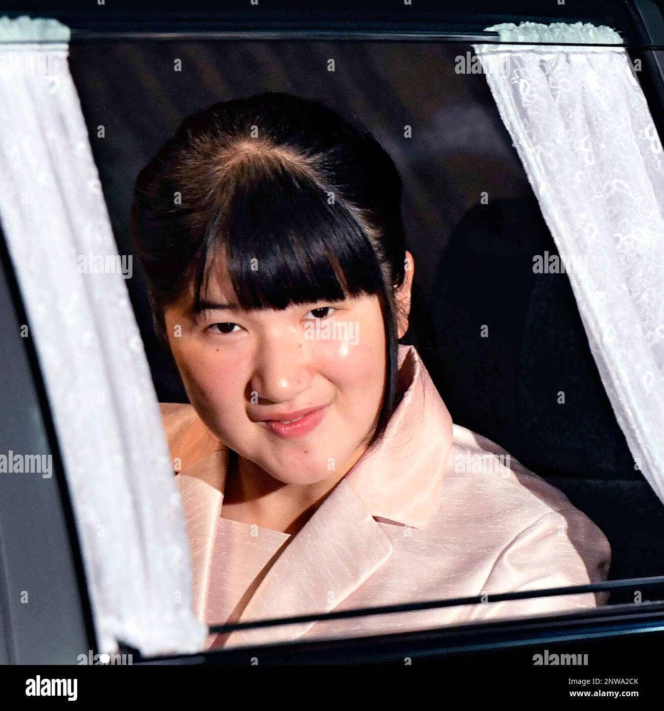 Japan's Princess Aiko (Princess Toshi), the only daughter of Crown ...