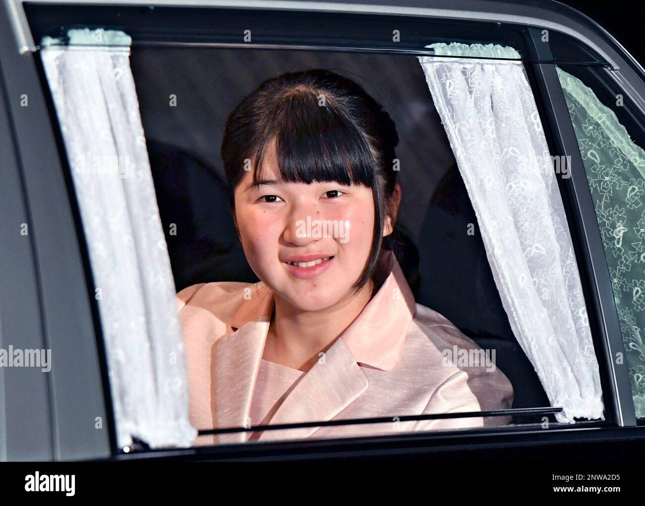 Japan's Princess Aiko (Princess Toshi), the only daughter of Crown ...