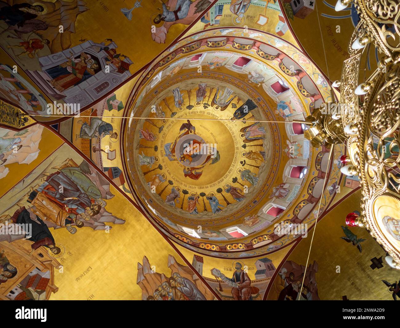 Golden frescos on the dome interior of the Cathedral of the Resurrection of Christ, Podgorica ...