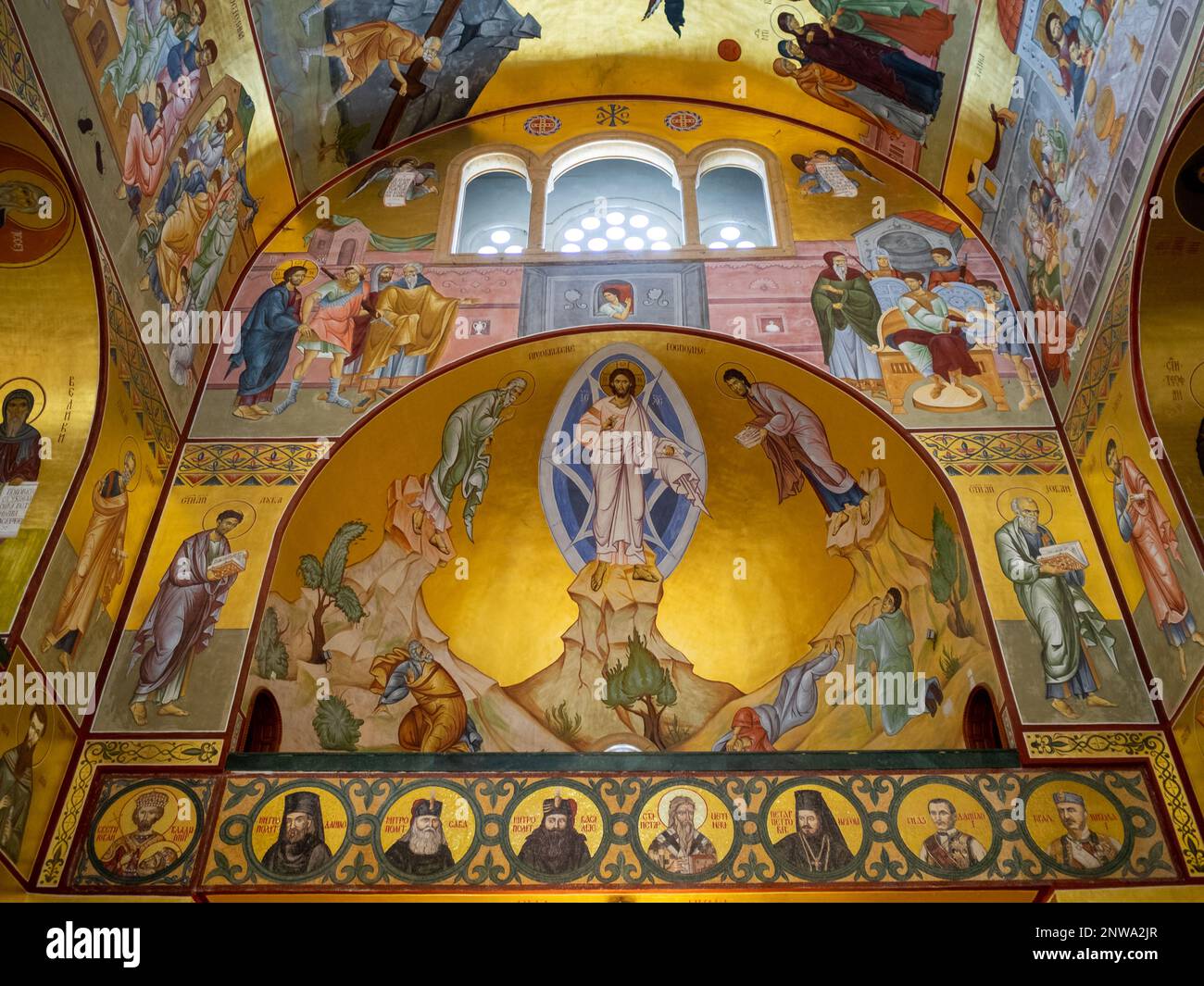 Jesus Christ fresco on the wall of the Cathedral of the Resurrection of Christ, Podgorica Stock ...