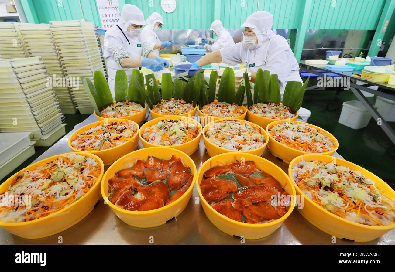 A photo shows Red Salmon Izushi in Otaru City, Hokkaido Prefecture on ...