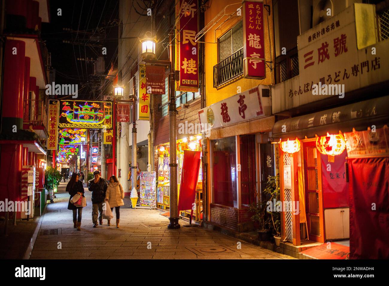 Shinchi Chinatown, Nagasaki Japan Stock Photo - Alamy