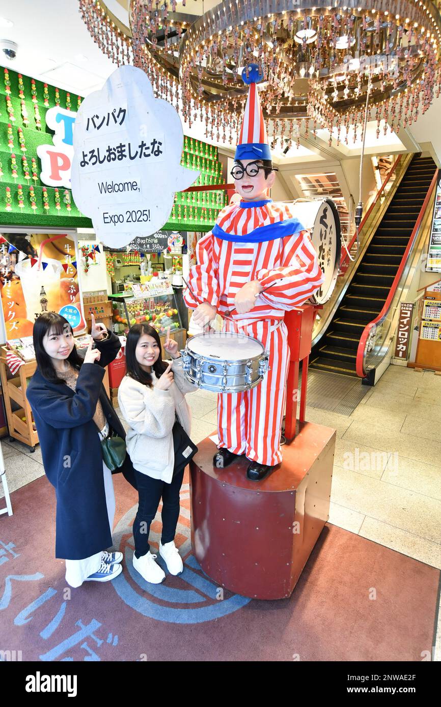 Cui-daore Taro doll celebrates Osaka to host the Expo 2025 at Nakaza ...