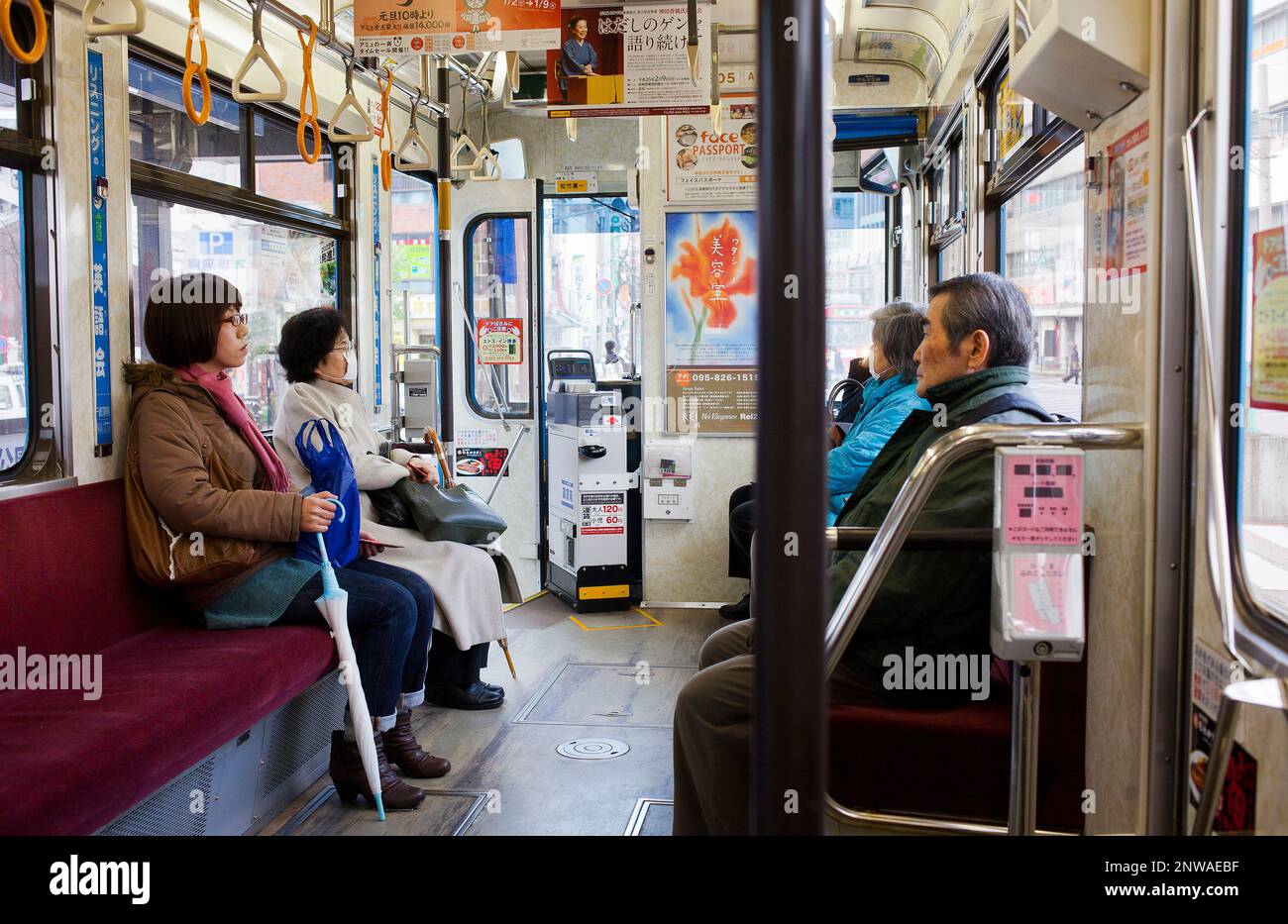 Tram stop of Shokakuji Shita, Nagasaki, Japan Stock Photo - Alamy